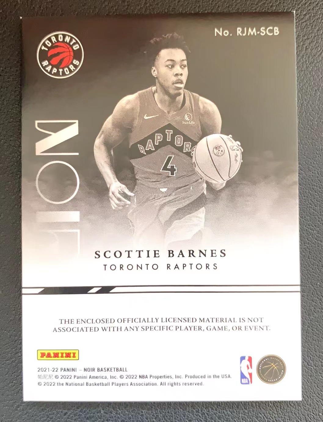 2021 22 Panini Noir Scottie Barnes Rc 诺尔 新秀 猛龙 斯科蒂巴恩斯 99编 大窗 Jumbo 球衣卡