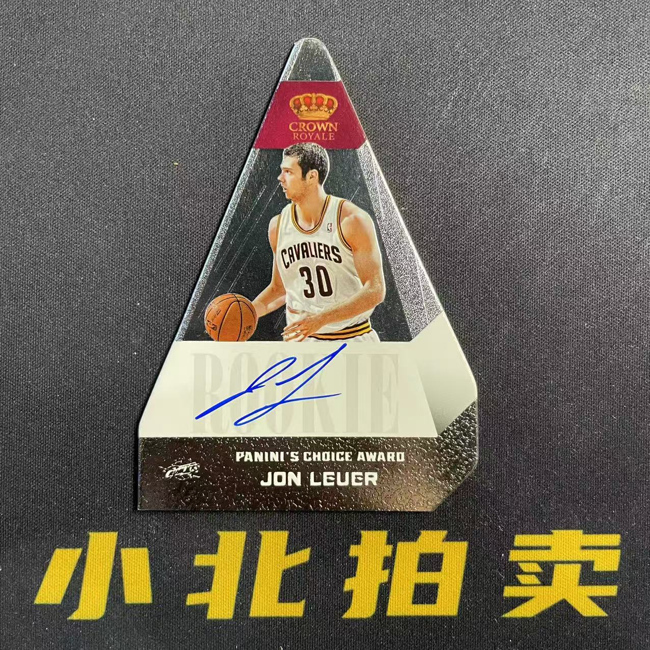 2012-13 Panini Crown Royale Jon Leuer RC 【小北拍卖】HR 皇冠 骑士 新秀 乔恩 洛伊尔 签字 卡签 ...