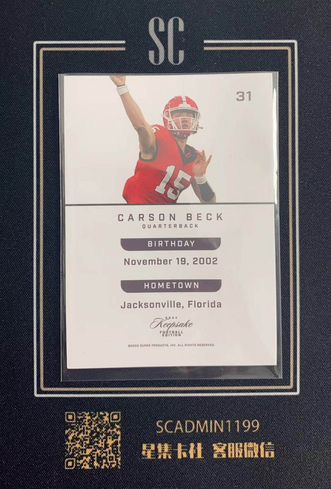 2022 Keepsake 综合体育 Carson Beck 卡森 贝克 19/150编 绿折 折射 四分卫 佛罗里达大学 迈阿密海豚队 潜力 ...