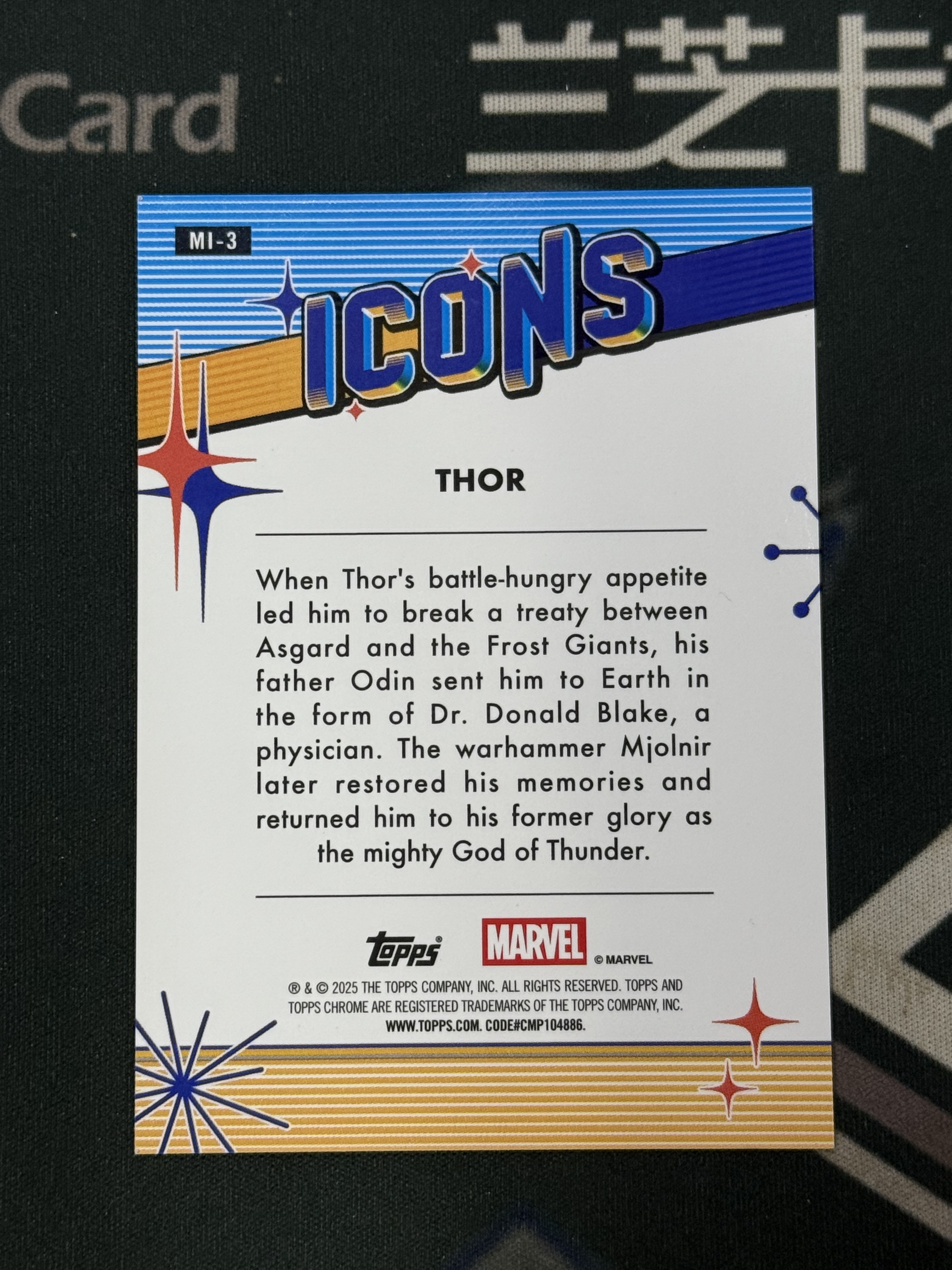 2025 Topps Marvel (MCU) THOR 【LZK X13】漫威Chrome TC系列 雷神 索尔 ICONS 50编 金波纹 ...
