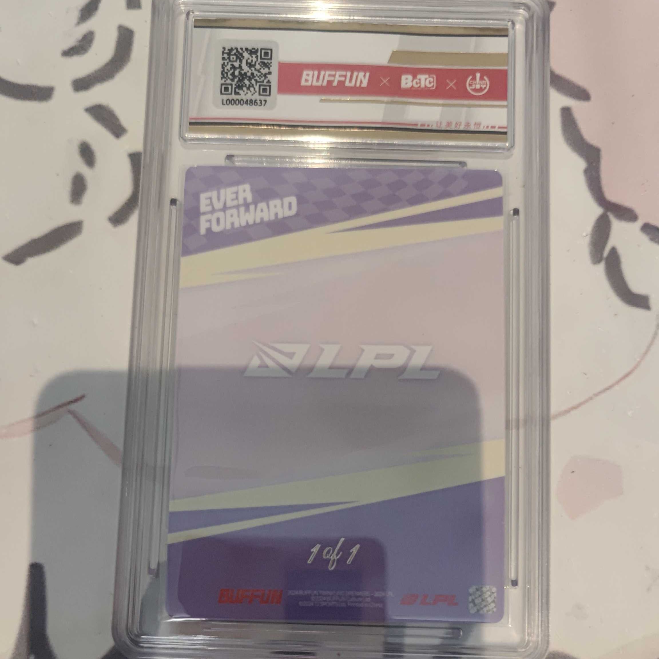 2024 Buffun LPL 1/1 不凡玩品 英雄联盟 CJ 限定 LPL 选手卡 WBG. Crisp 刘青松 紫平行 1/1 ofo ...