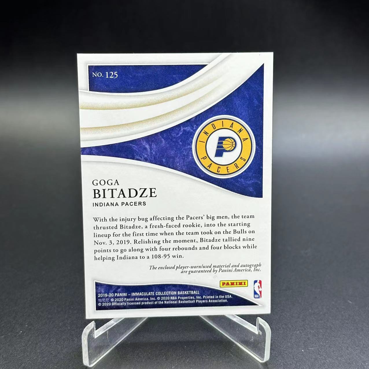2019-20 Panini Immaculate Goga Bitadze RC 【熠吉卡社】J1 步行者 戈加 比塔泽 爱咪咪 新秀 物料 ...