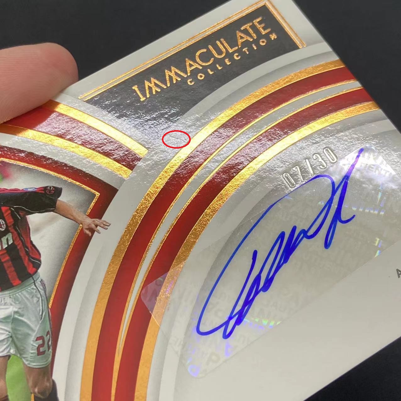 【US10-X396】2022-23 卡卡 Kaka Immaculate Splendid 横版签字 铜版平行 AC米兰 7/30编 瑕疵如图 卡淘