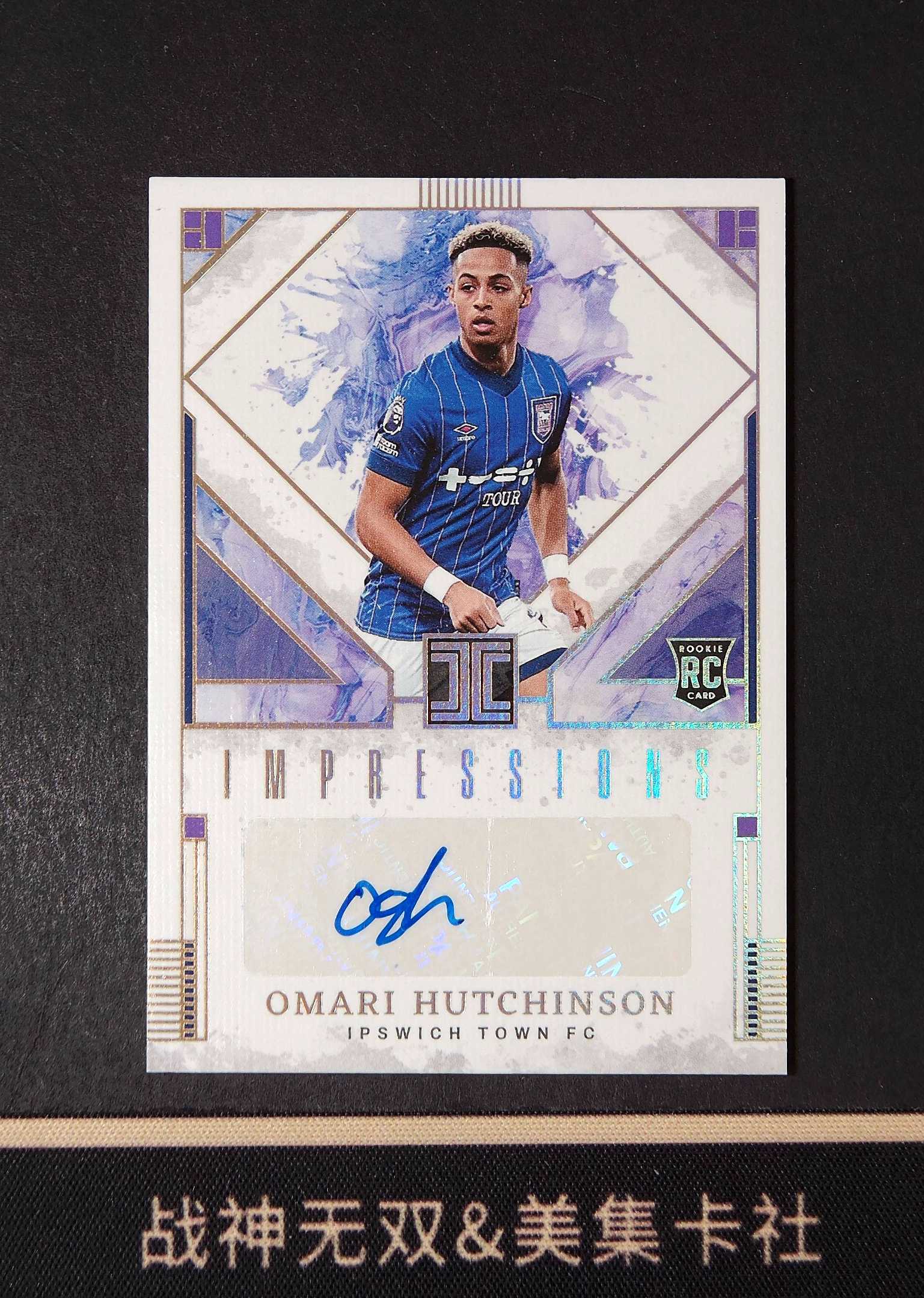 2024-25 Panini Impeccable omari hutchinson 英超 小真金 伊普斯维奇 奥马里 哈钦森 新秀 RC ...