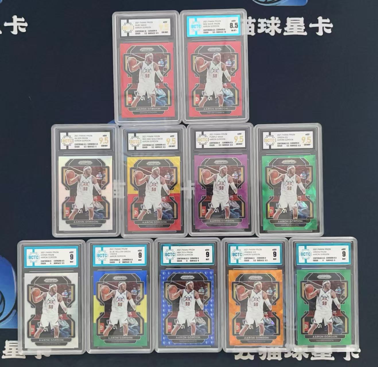 2021-22 Panini Prizm Aaron Gordon 阿隆 戈登 掘金 折射 碎冰折 波纹折 11张打包 BCTC 5张9.5分 ...