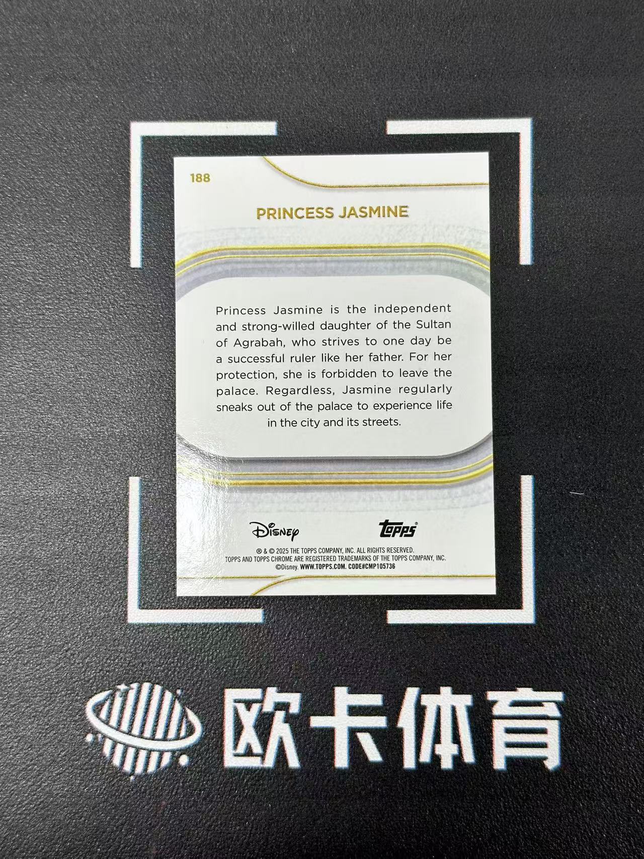 【大满拆】2025 Topps Disney 迪士尼 Chrome Princess Jasmine 茉莉公主 /101编 黑白米奇折 真人版 ...