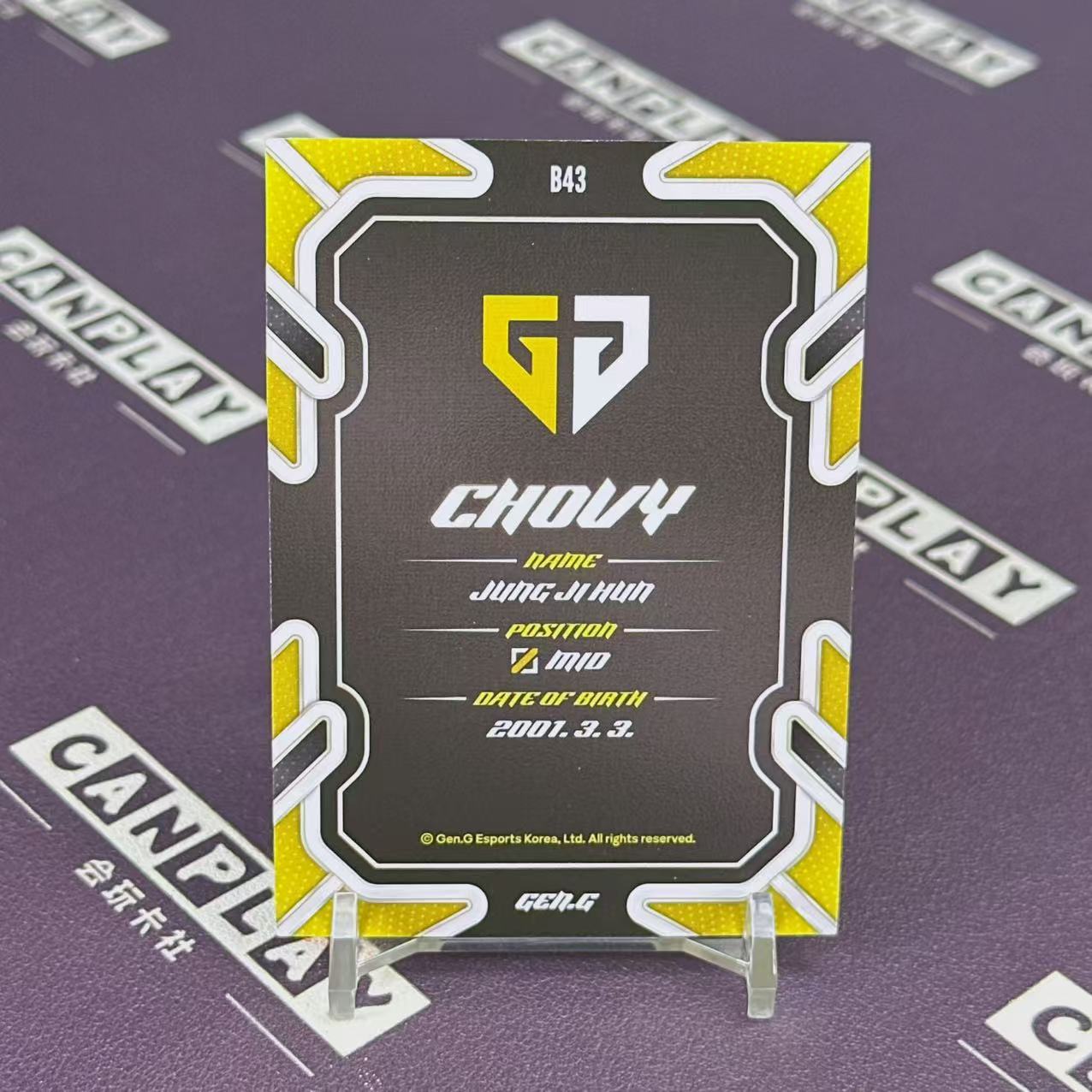 2025 Buffun LCK chovy 2025 Buffun 不凡玩品 英雄联盟 LCK选手卡 GEN.G 战队盒 chovy 单人卡 ...