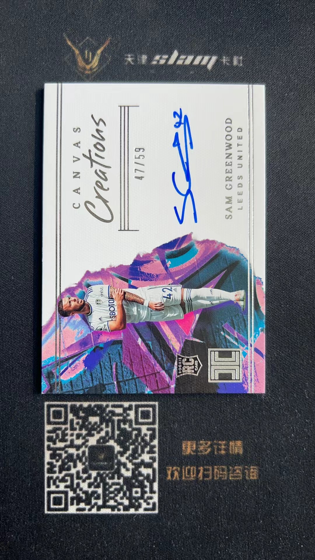 T419【天津SLAM代卖】2022-23 Impeccable 小真金 利兹联队 RC新秀 Sam Greenwood 萨姆格林伍德 ...