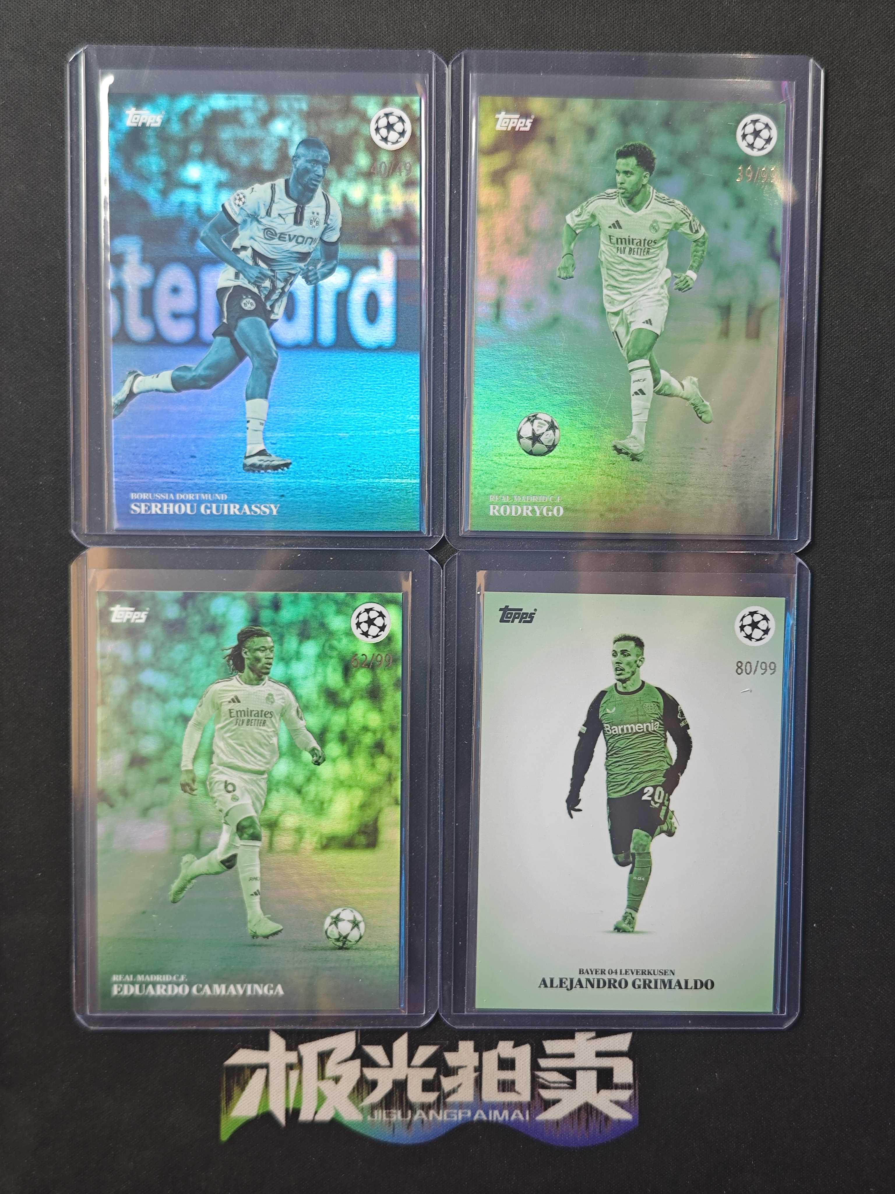 2024-25 Topps Simplicidad Rodrygo 极简 罗德里戈 吉拉西 卡马文加等 49编 99编 折射 四张打包 实卡 ...
