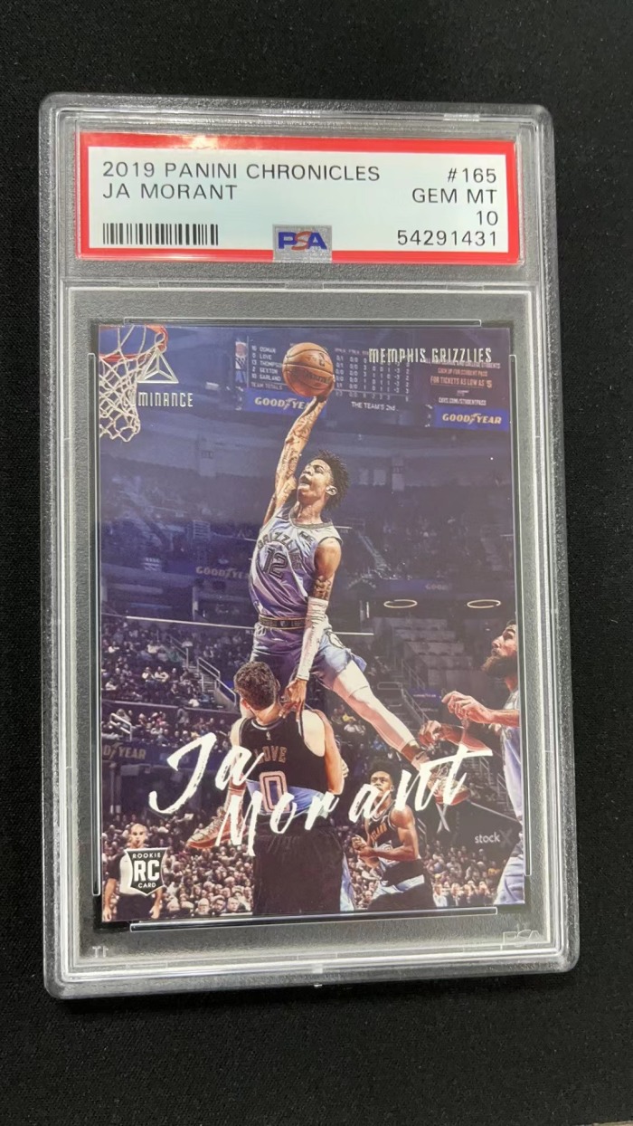 2019-20 Panini Chornicles Ja Morant RC 2019-20 帕尼尼 编年史 莫兰特 新秀 小聚光灯 ...