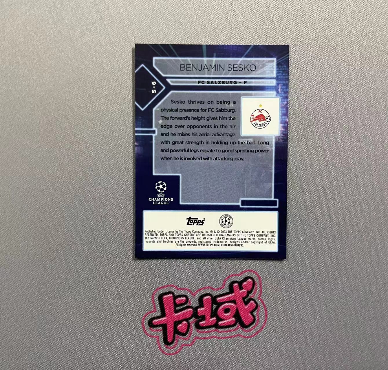 2023 Topps Chrome Sesko 【卡域代卖】 折射 欧冠 萨尔茨堡红牛 西索科 本杰明 塞斯科 标本特卡 金熔岩 SP 大比例 ...