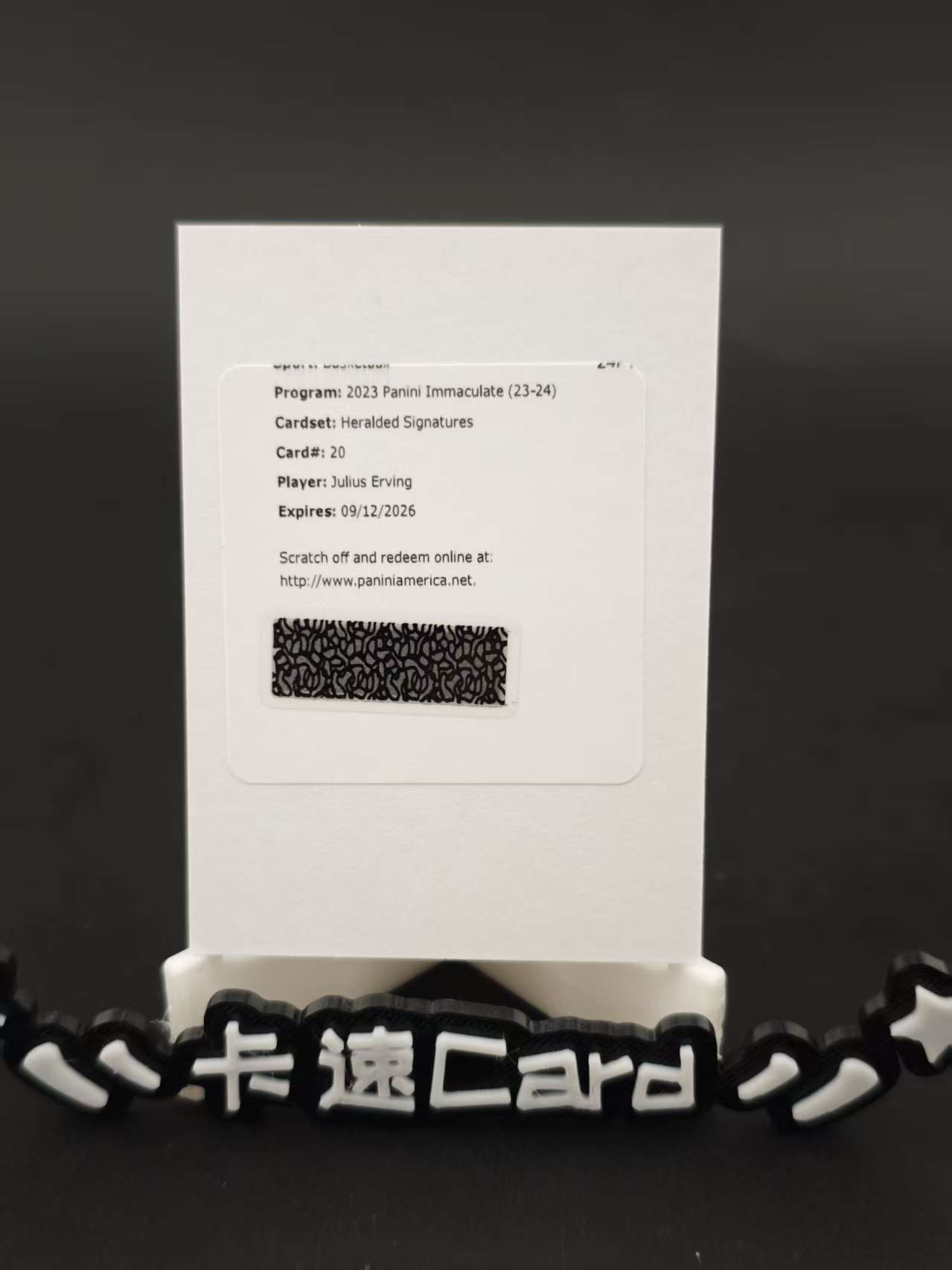 2023-24 卡速拍卖 Immaculate Julius Erving 爱咪咪 交换板 朱丽叶斯 欧文 签字 交换板只发板子不发码-htm 卡淘