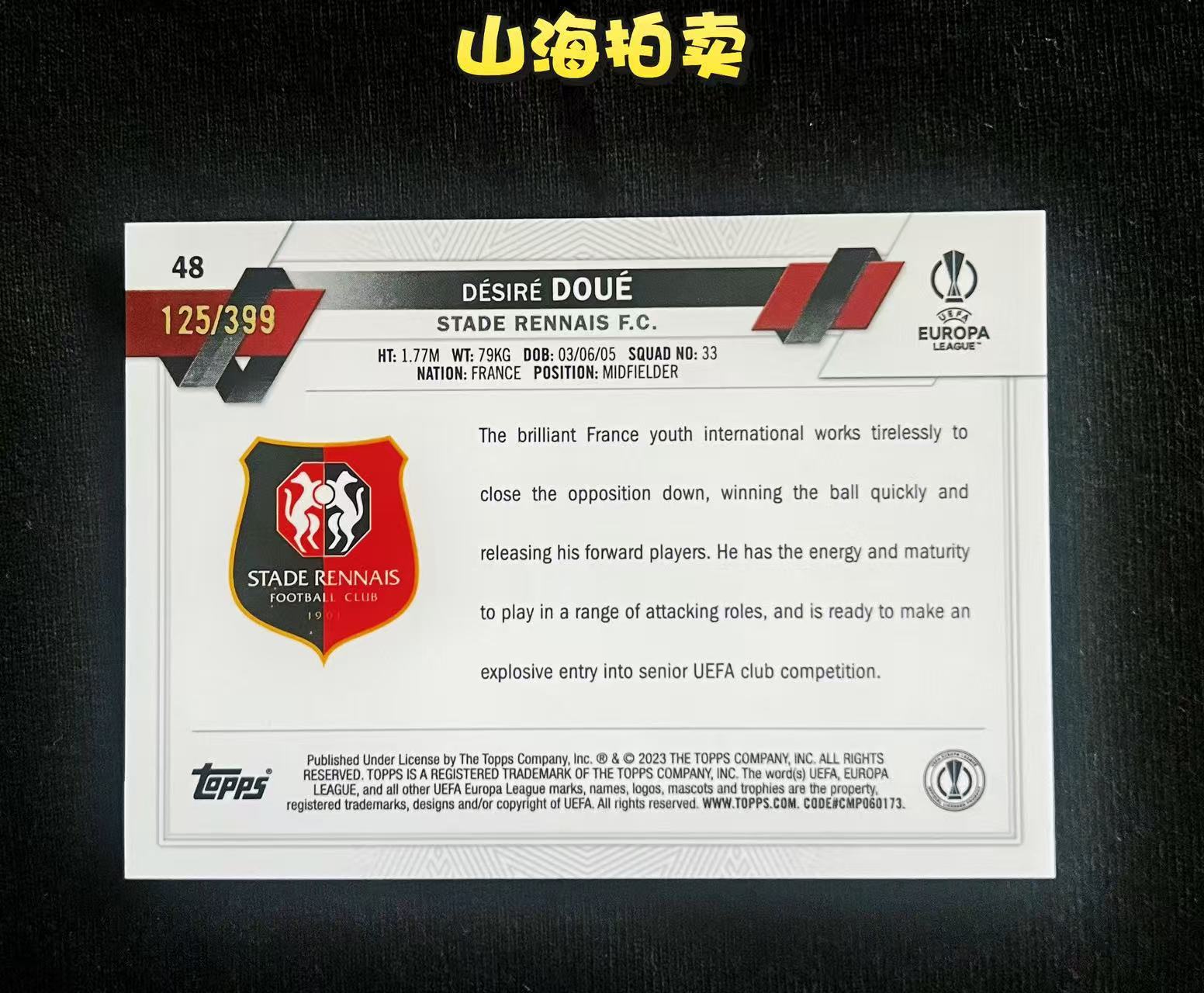 2022-23 Topps Chrome 欧冠 Desire Doue RC 德西雷 杜埃 RC新秀 399编 绿shimmer折 雷恩 巴黎 ...