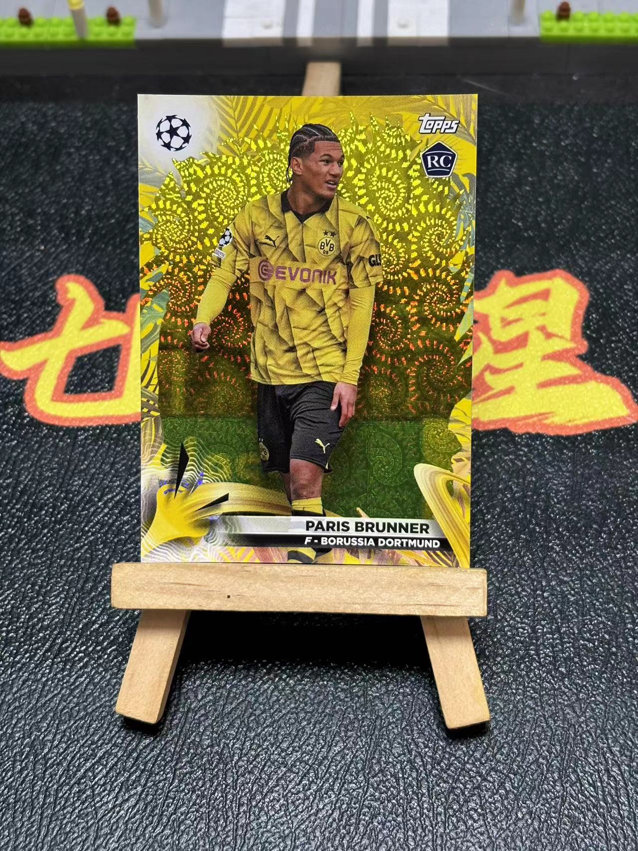 2024 Topps Chrome Paris Brunner RC 帕里斯 布伦纳 新秀 多特蒙德 巴西狂欢盒 金桑巴折 50编 欧冠 银折 ...