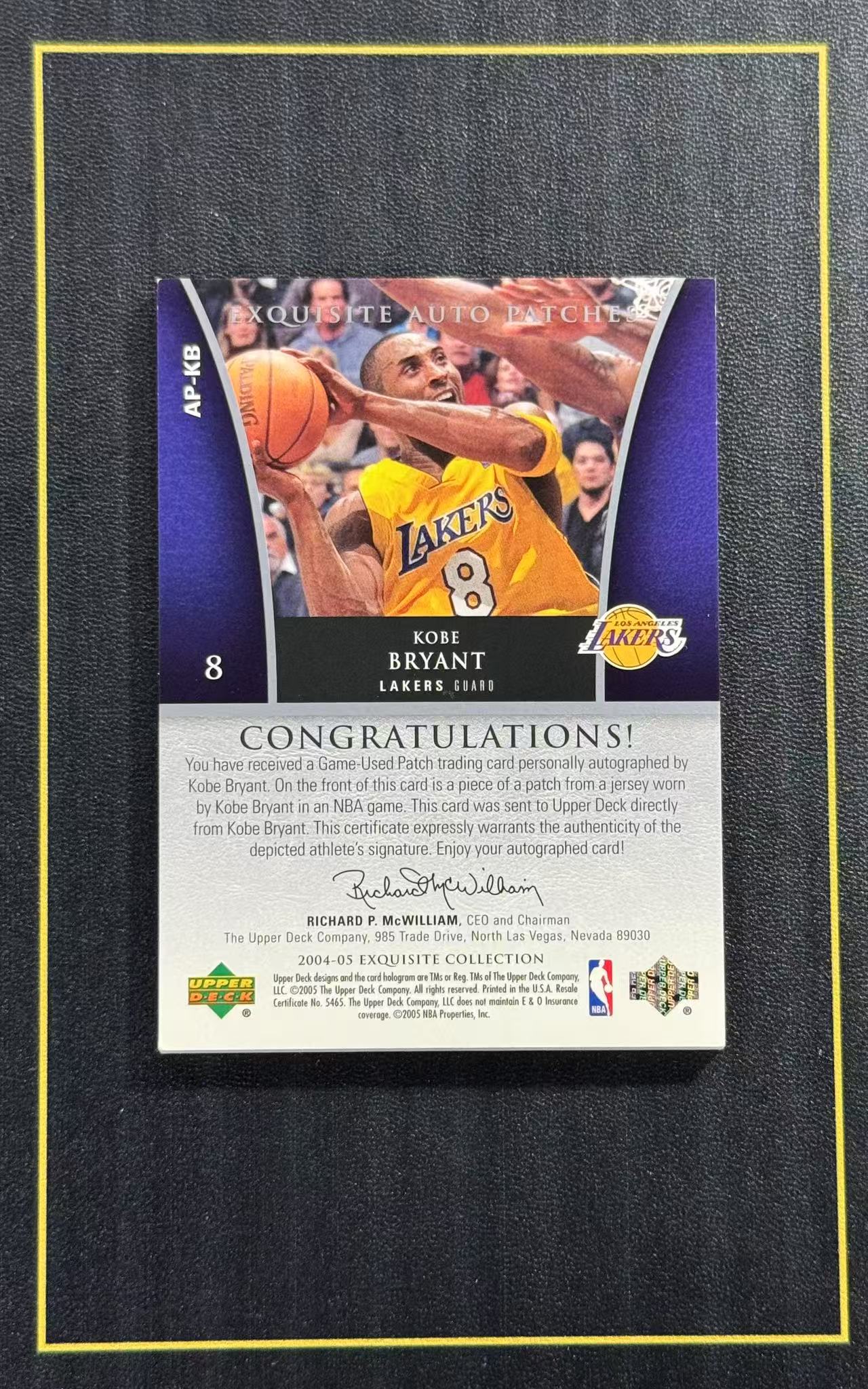 【超新星精品】2004-05 Upper Deck Exquisite Kobe Bryant UD 木盒 湖人 黑曼巴 科比布莱恩特 100 ...