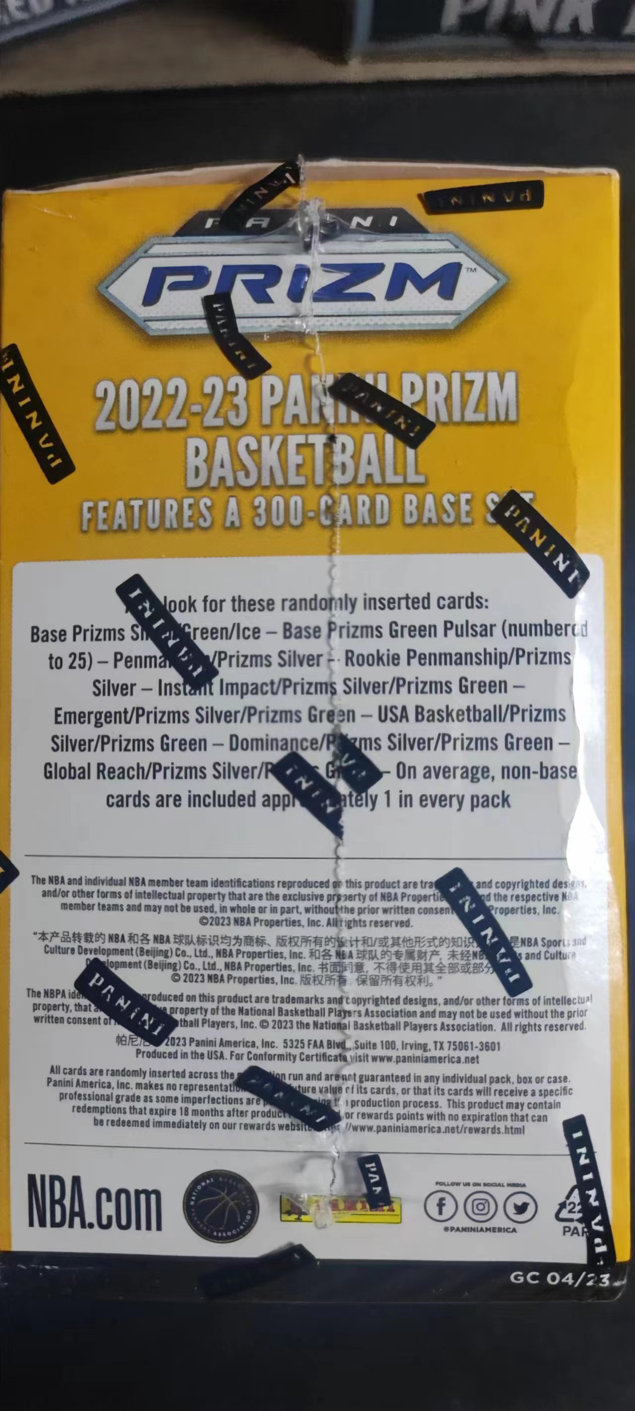2022-23 Panini Prizm 手雷 blaster Basketball 新赛季 pz系列 手雷 盒 博新秀好人签字 正银折白碎冰折射 独占25编绿脉冲折射紫波纹折射绿折射 单盒 ...