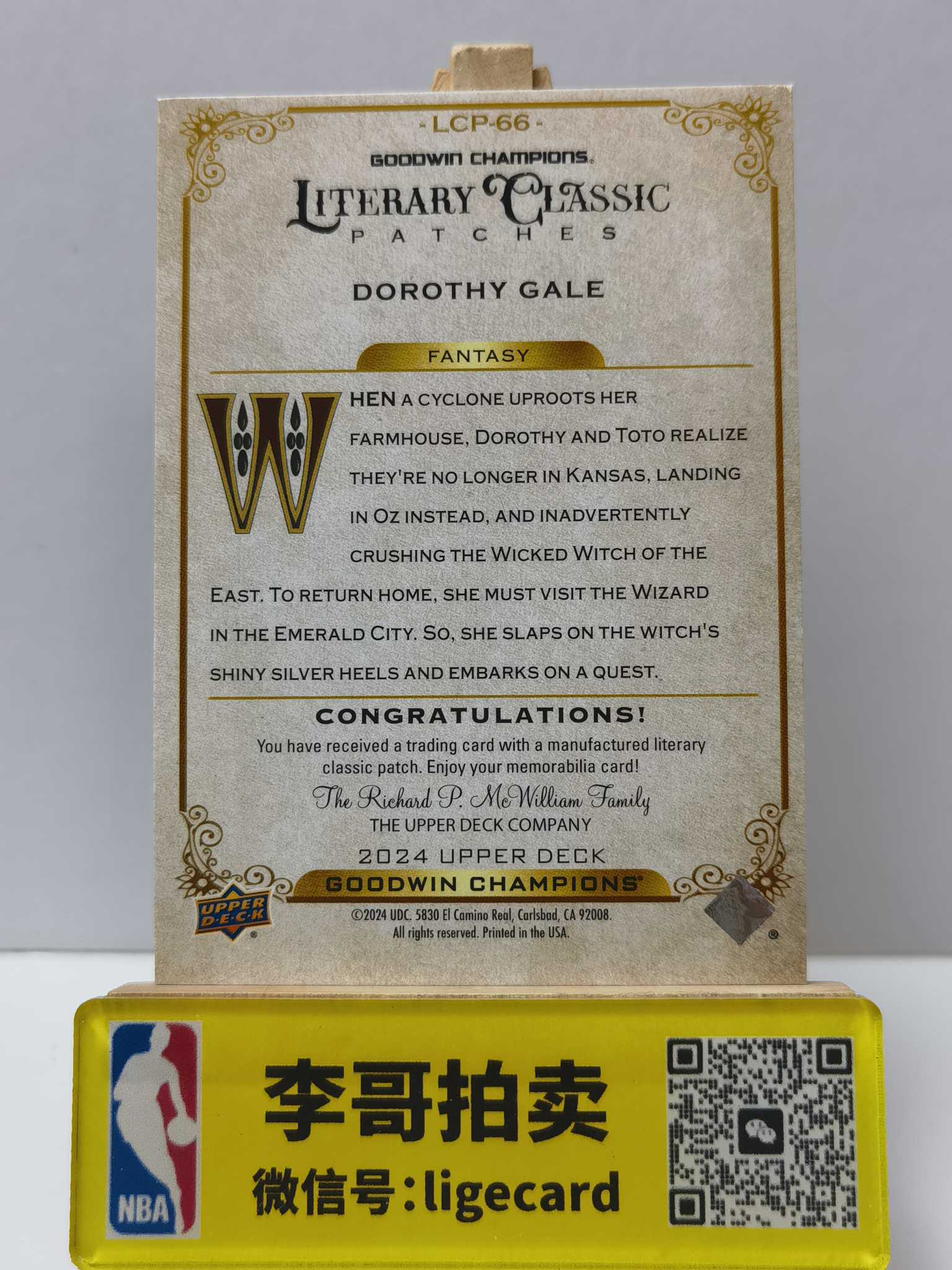 2024 Upper Deck Goodwin Champions Dorothy Gale 【李哥代卖】UD 古德温 桃乐茜 绿野仙踪 大 ...