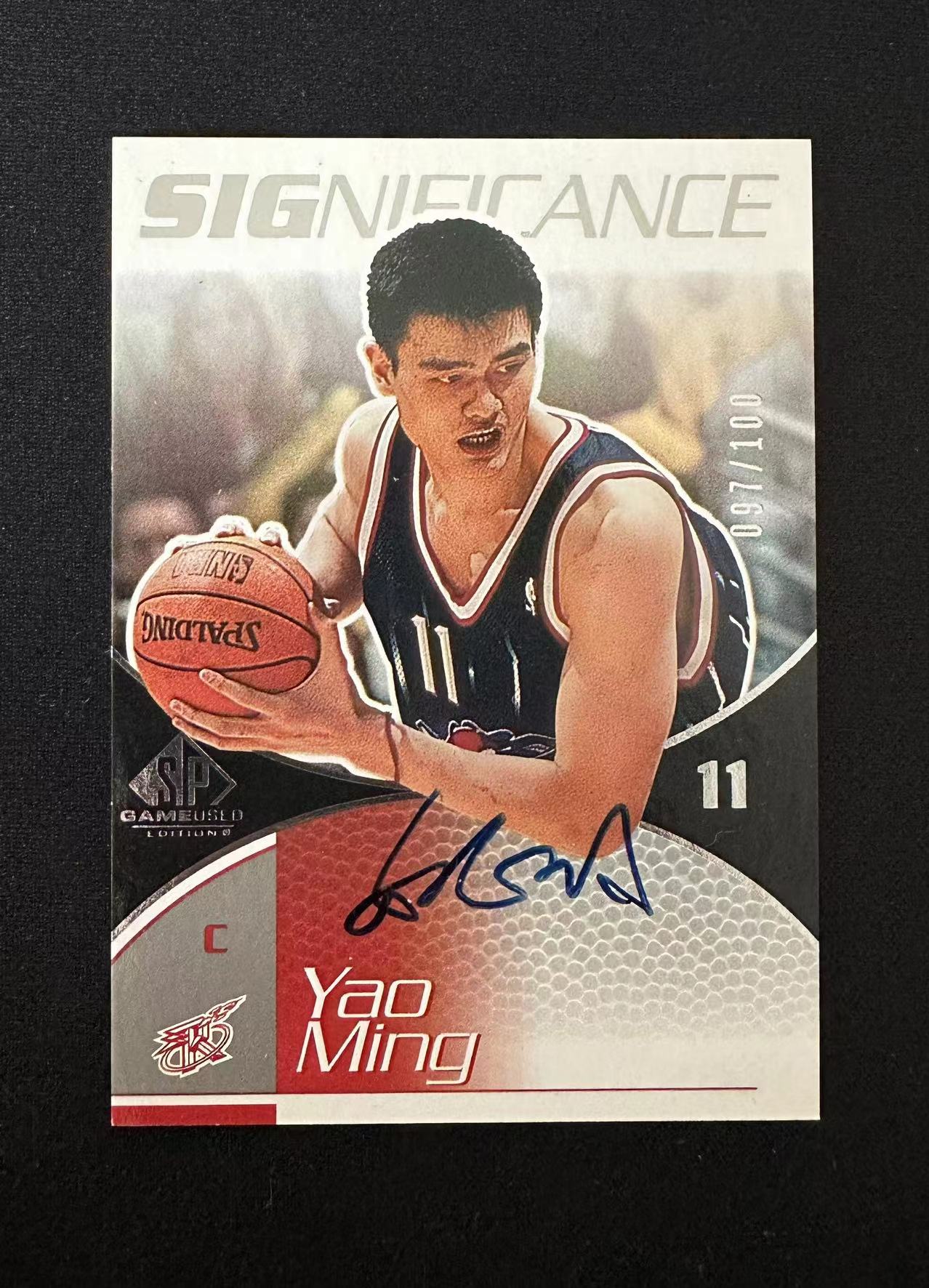 2003 Upper Deck SP Yao Ming RC 【承诺】火箭名宿 中国男篮传奇 小巨人 姚明 竖版签字 新秀签字 卡签 100编 ...