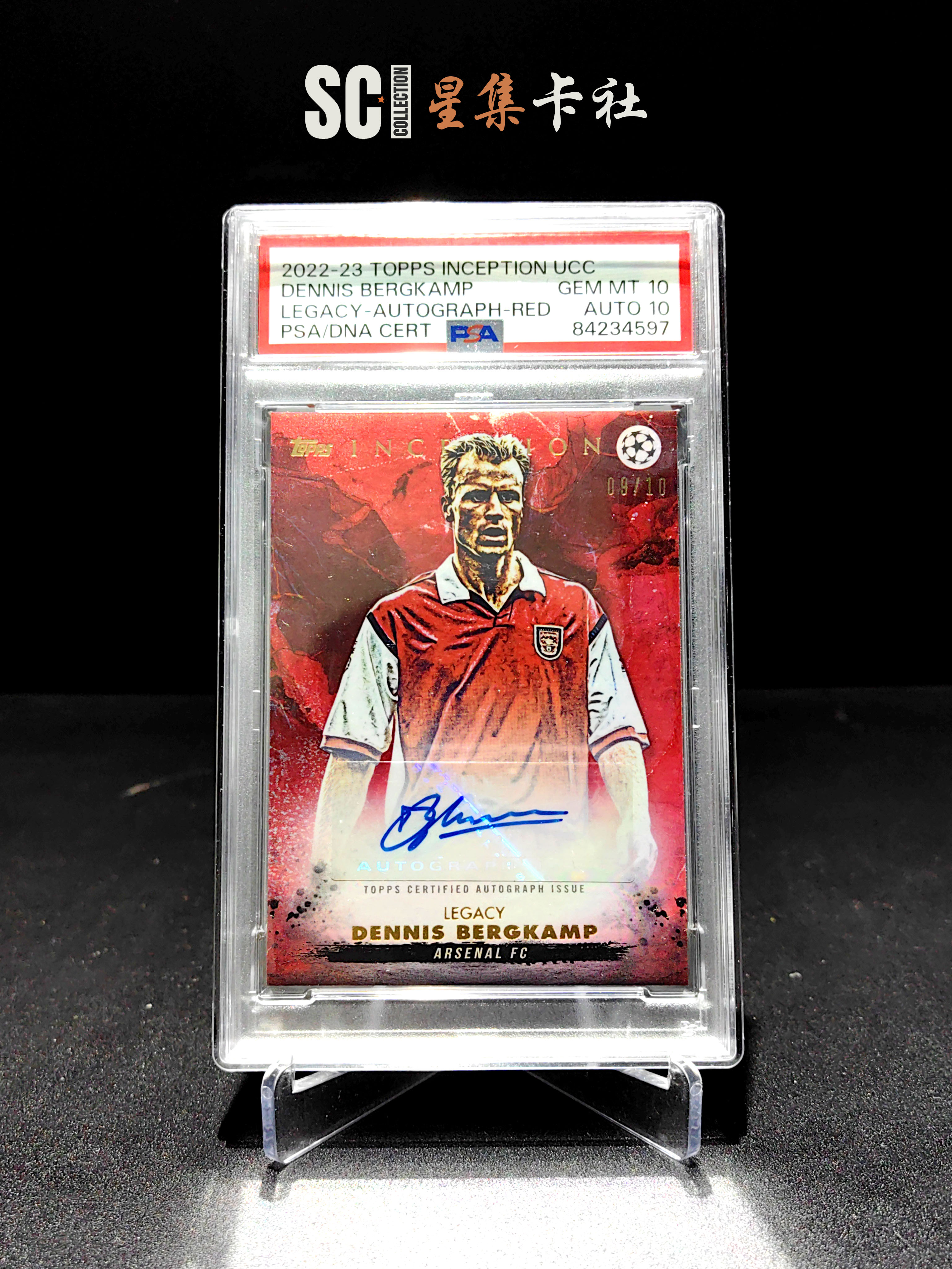 2022-23 Topps Inception 盗梦空间 Dennis Bergkamp 博格坎普 9/10编 红折 签字 阿森纳 color ...