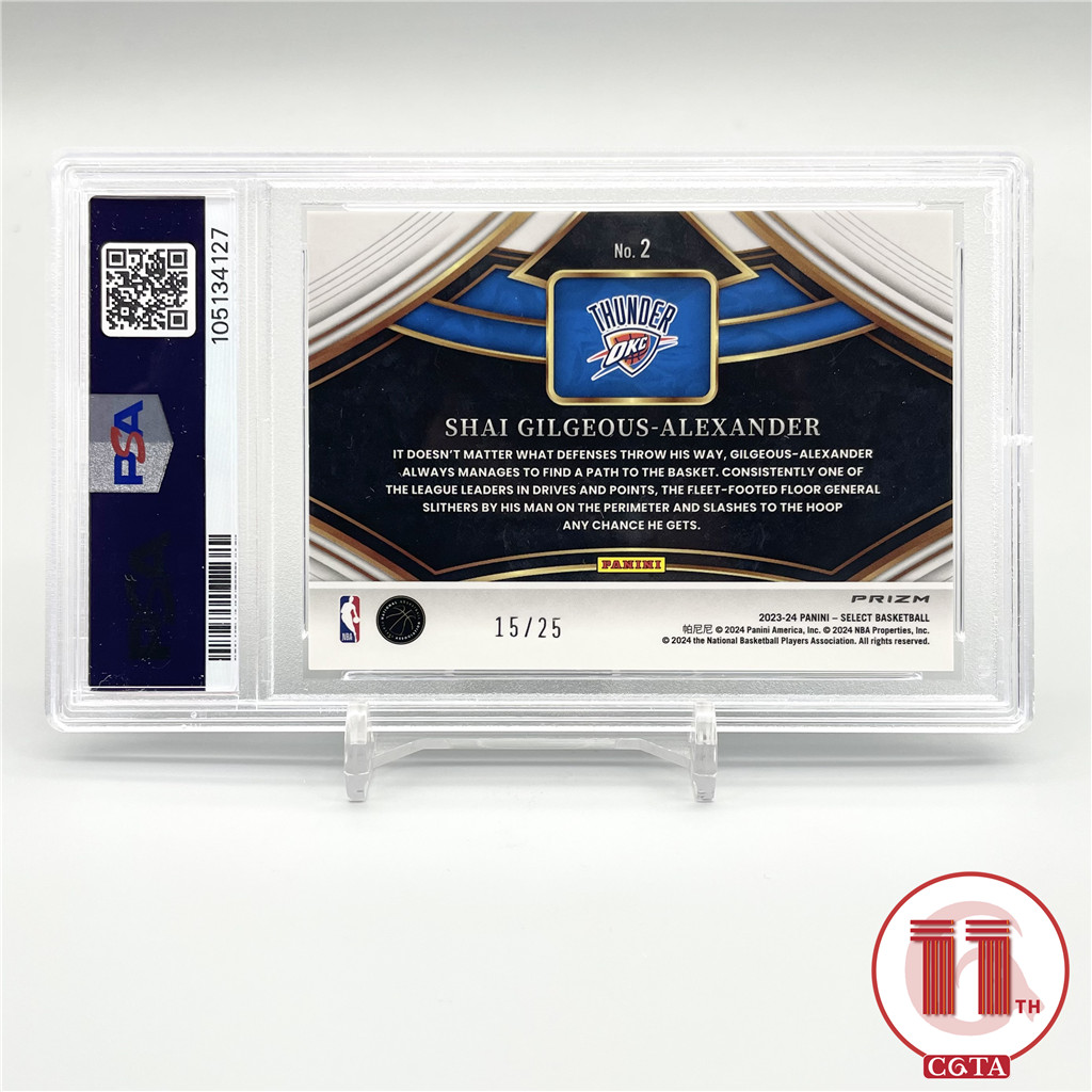 【CGTA越秀山P10专区】2023-24 Panini Select 雷霆 SGA 亚历山大 15/25编 扎染折 Snapshots 快照 ...