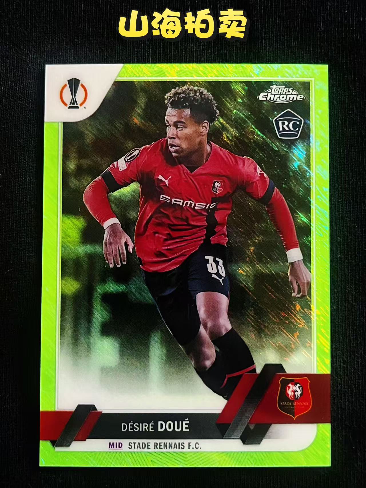 2022-23 Topps Chrome 欧冠 Desire Doue RC 德西雷 杜埃 RC新秀 399编 绿shimmer折 雷恩 巴黎 ...