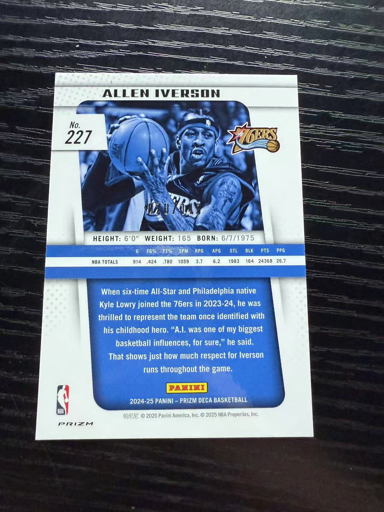 【GOAT山羊拍卖】bert 2024-25赛季 prizm deca系列 艾弗森 ai 蓝折 /149编 76人名宿 答案 品相如图 卡淘