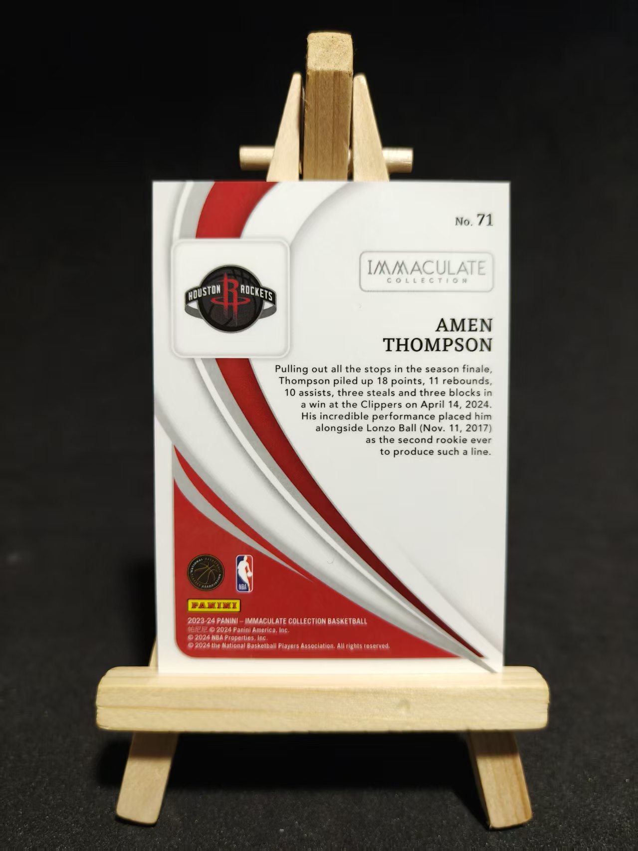 2023-24 Panini Immaculate Amen Thompson 火箭 阿门 汤普森 新秀 RC 红平行 55/99编 容 卡淘