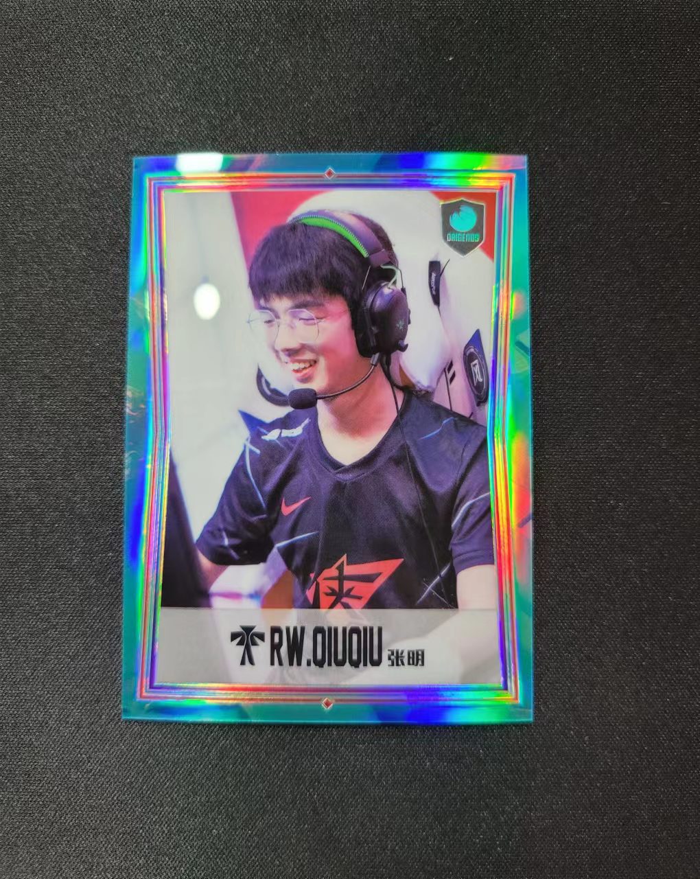 【接psa评级】【深圳实体店】可乐 LOL 不凡玩品 英雄联盟 LPL 光启 星芒浅藏 现场卡 特卡 RW.QIUQIU 张明 8/77编 知更鸟蛋蓝折 收藏投资必备 卡淘