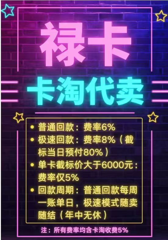 2024 Topps Star Wars Captain Hayle 【禄卡拍卖】TC星球大战 黑盒 马克 罗尔斯顿 海尔队长 签字 金折 ...