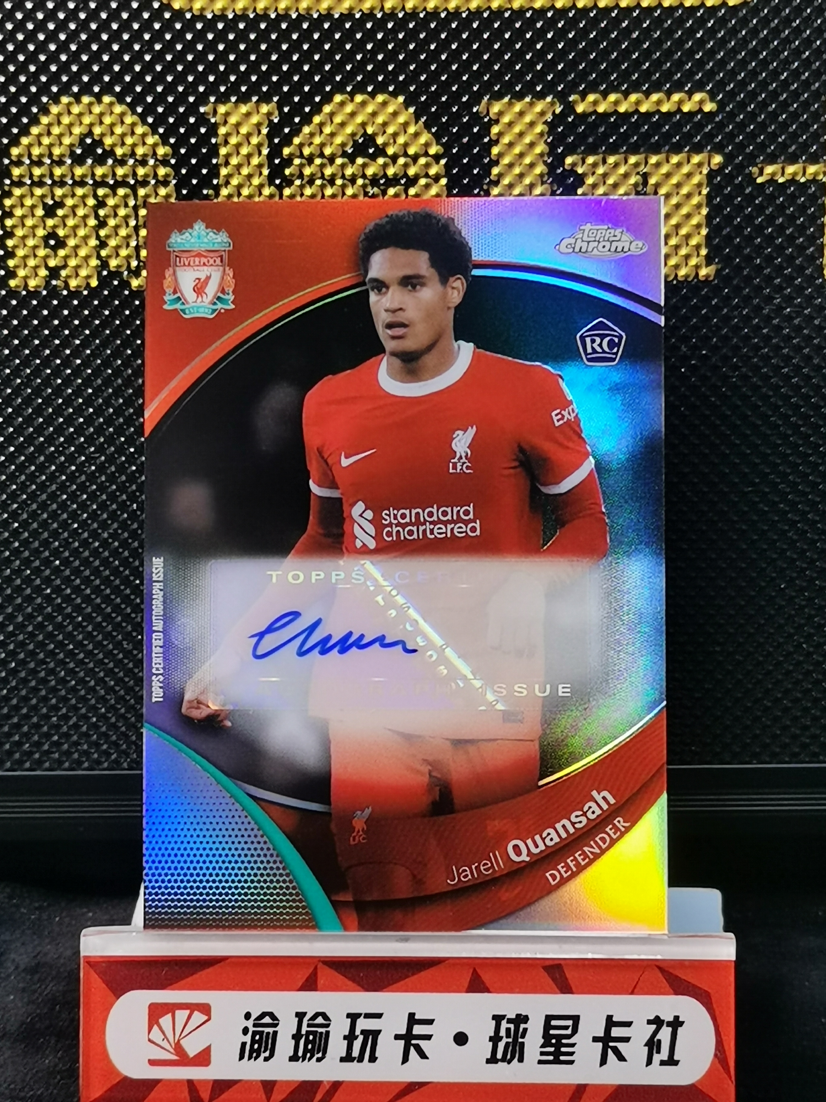 【大聪明拍卖】刘德华 2024 Topps Chrome Jarell Quansah RC 利物浦队盒 新秀 贾雷尔 夸安萨 签字 贴签 ...