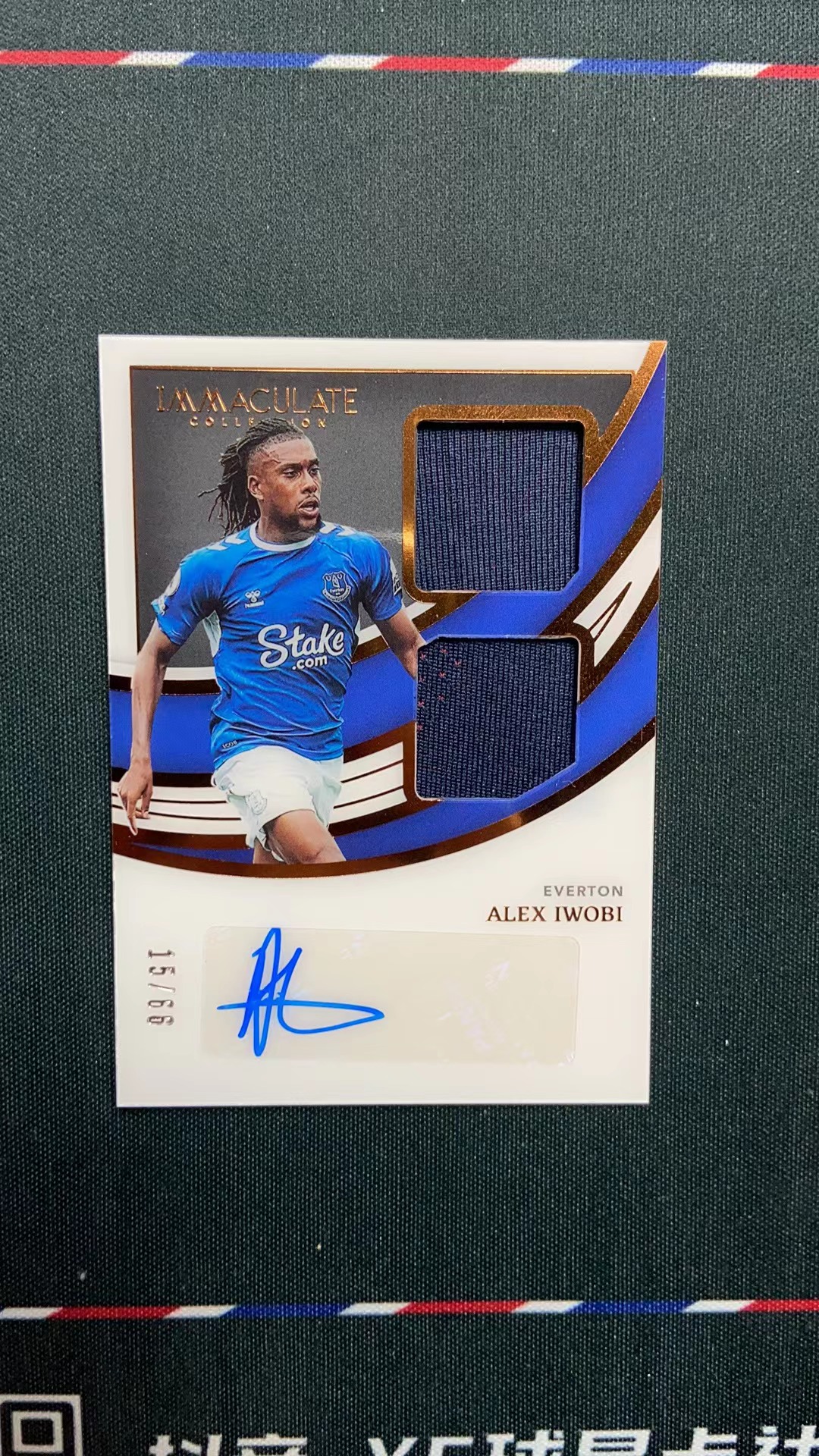 2022-23 Panini Immaculate Alex Iwobi 【YF代拍】IMM 埃弗顿 伊沃比 双窗物料 签字 15/66编 低 ...