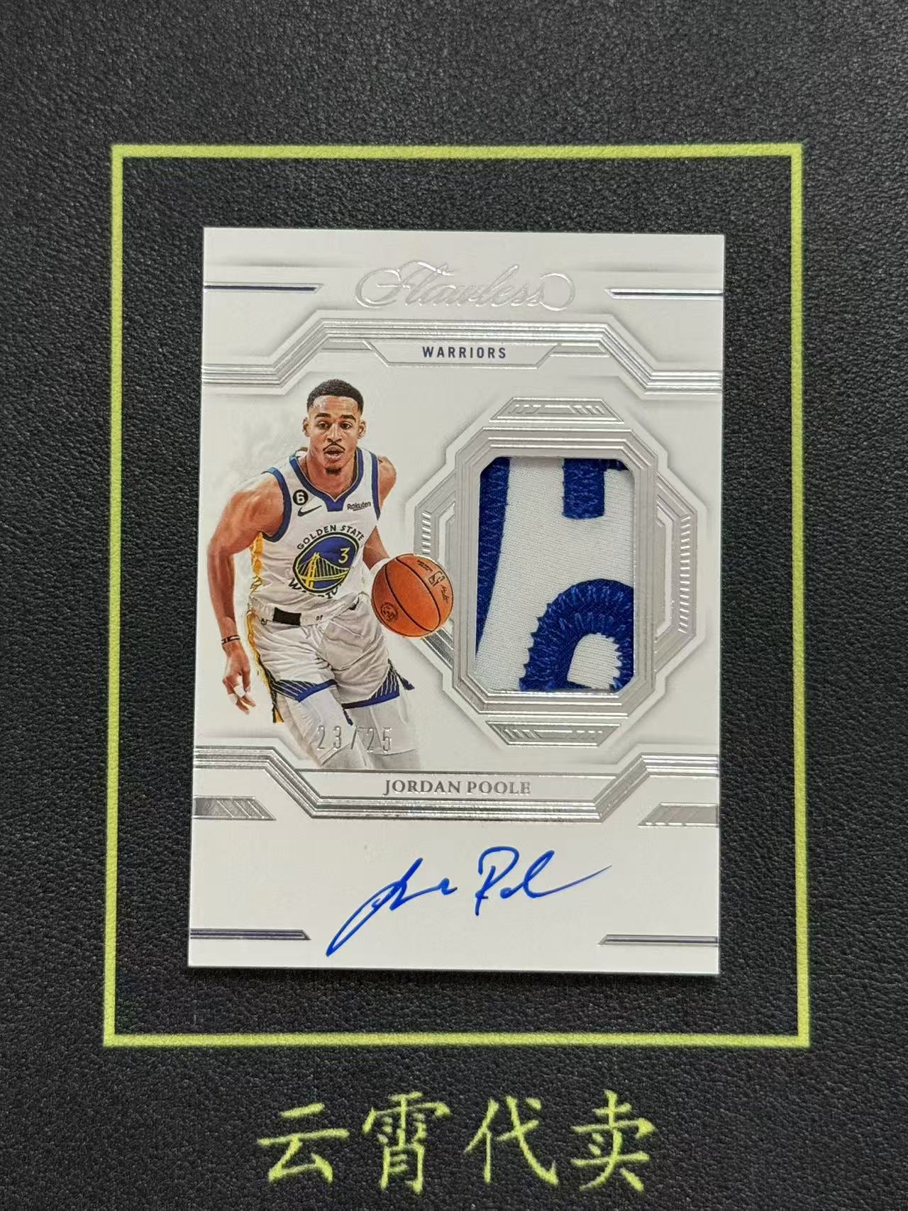 2023-24 Panini Flawless Jordan Poole 【云霄代卖精品】手提 乔丹 普尔 SPA 签字 卡签球衣 PATCH ...