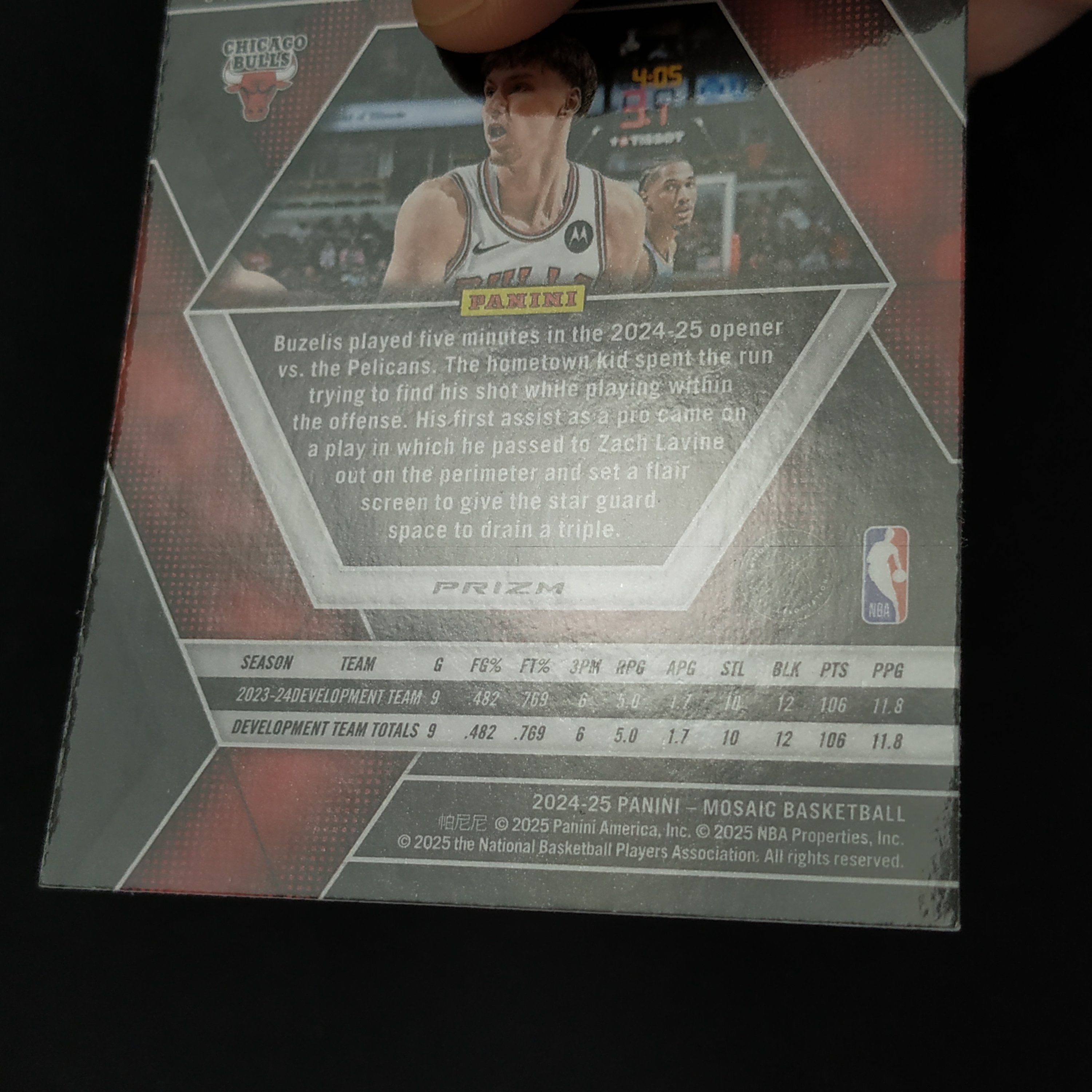 7-29【钢蛋儿拍卖】liyan 817 Panini 2024-25 Mosaic 公牛 NBA Debut RC 新秀 银马赛克折 马塔斯 ...