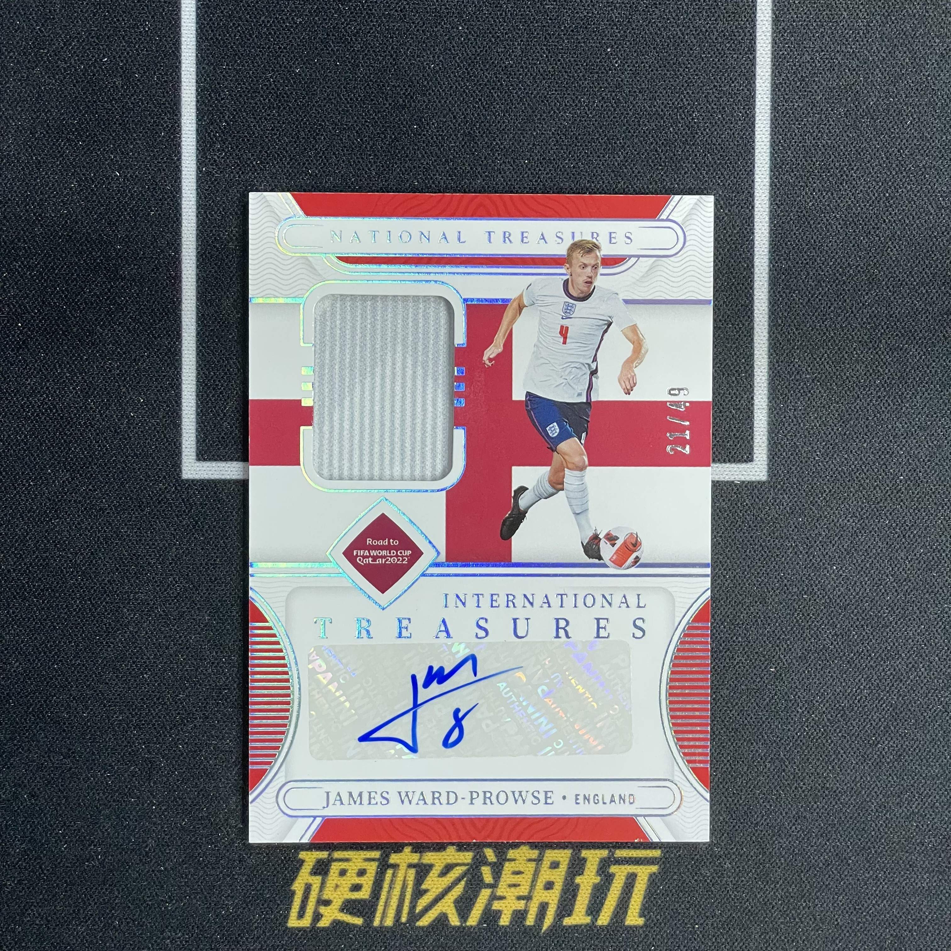 2022 Panini National Treasures James Ward Prowse 【硬核代卖全款预付】世界杯国宝 英格兰 沃德 ...