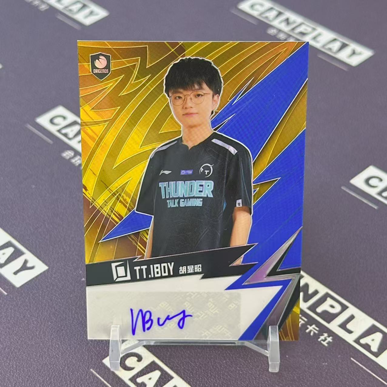 2023 Buffun LPL iBoy 【会玩卡社】Buffun 英雄联盟 LPL选手卡 光启系列 TT.IBOY 单人签字特卡 33/50 ...