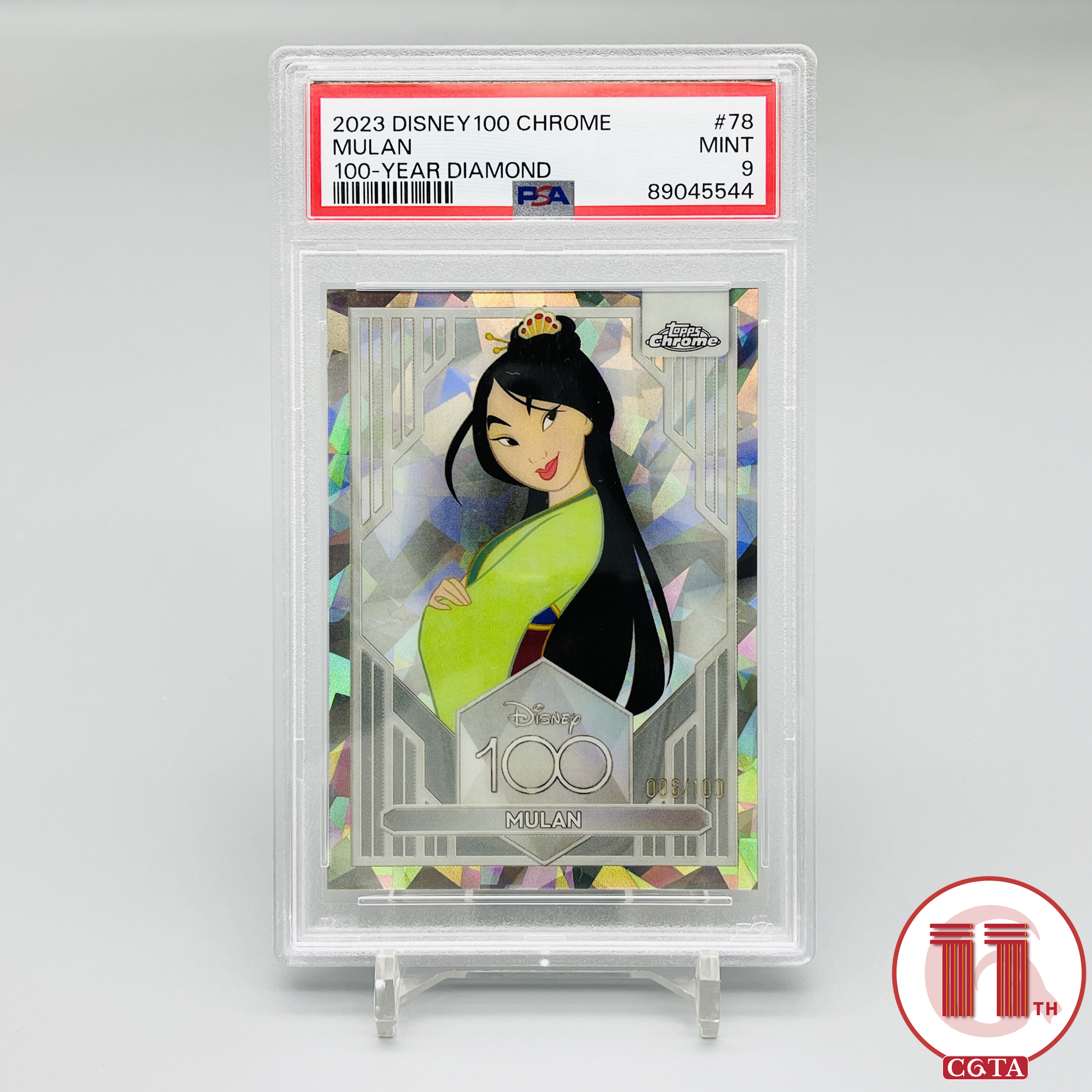【CGTA越秀山】2023 Topps Chrome Disney 迪士尼100周年 元年 花木兰 006/100编 100周年钻石折 银碎冰 ...