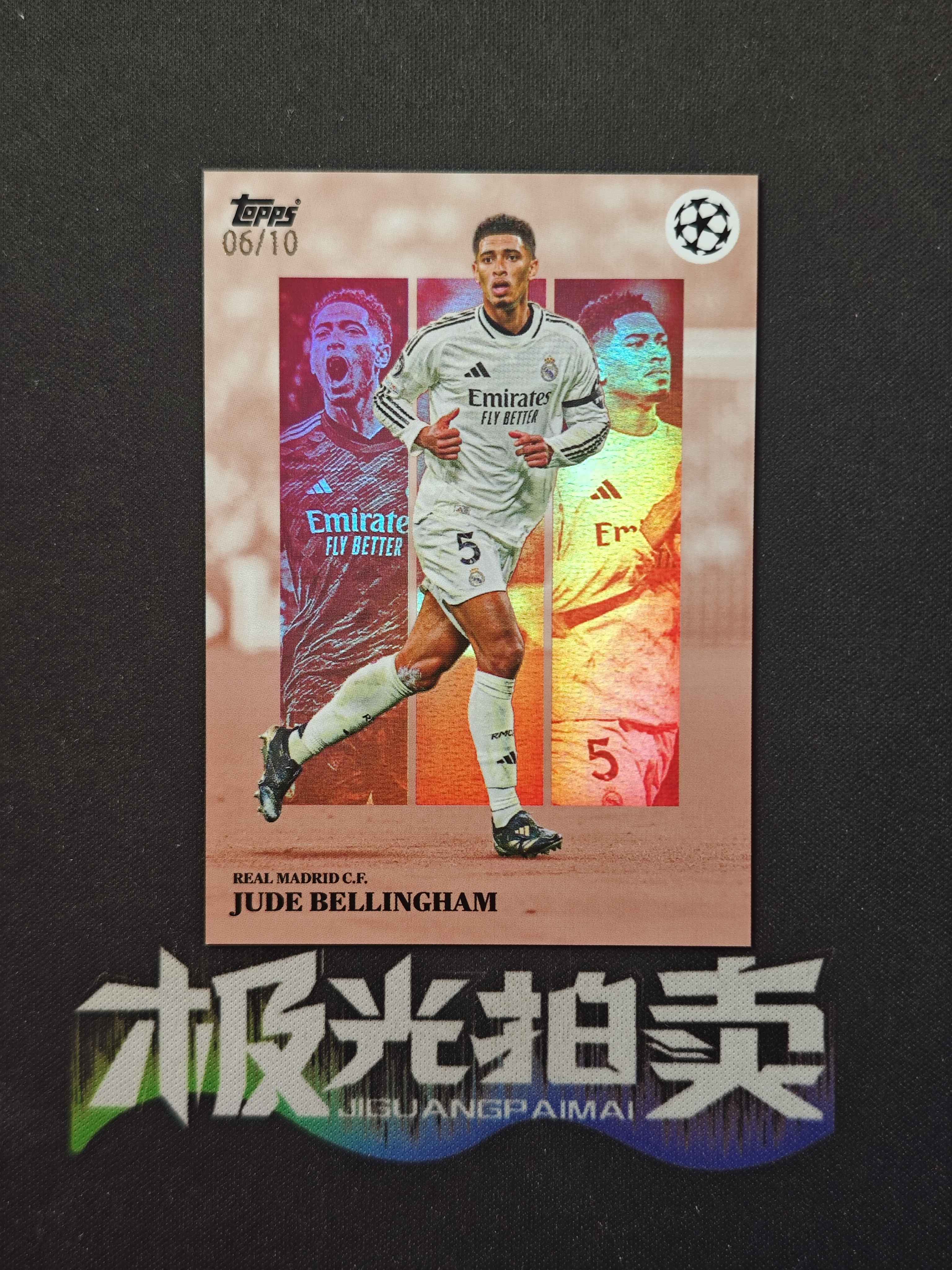 2024-25 Topps Simplicidad Jude Bellingham 极简 贝林厄姆 06/10编 超低编 红折 三头 皇家 ...