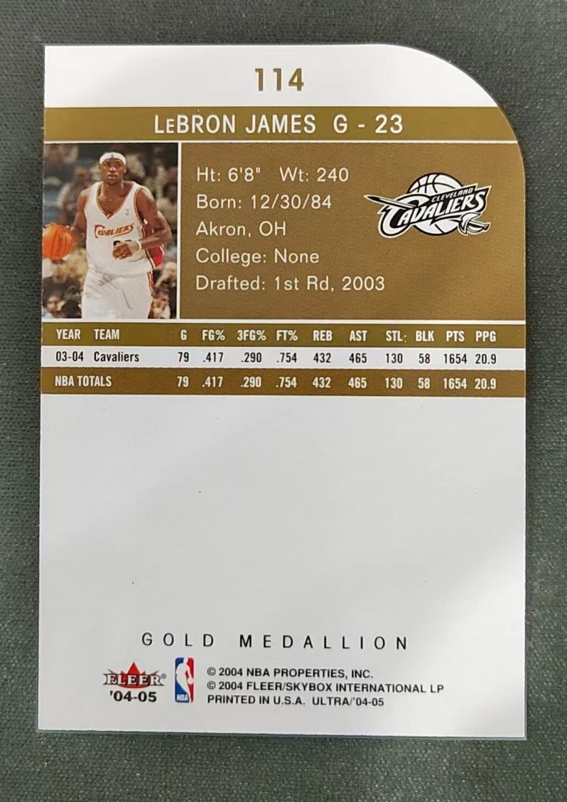 2004-05 Fleer Ultra LeBron James 【长安代卖】骑士 LBJ 勒布朗詹姆斯 异形切割 Gold ...