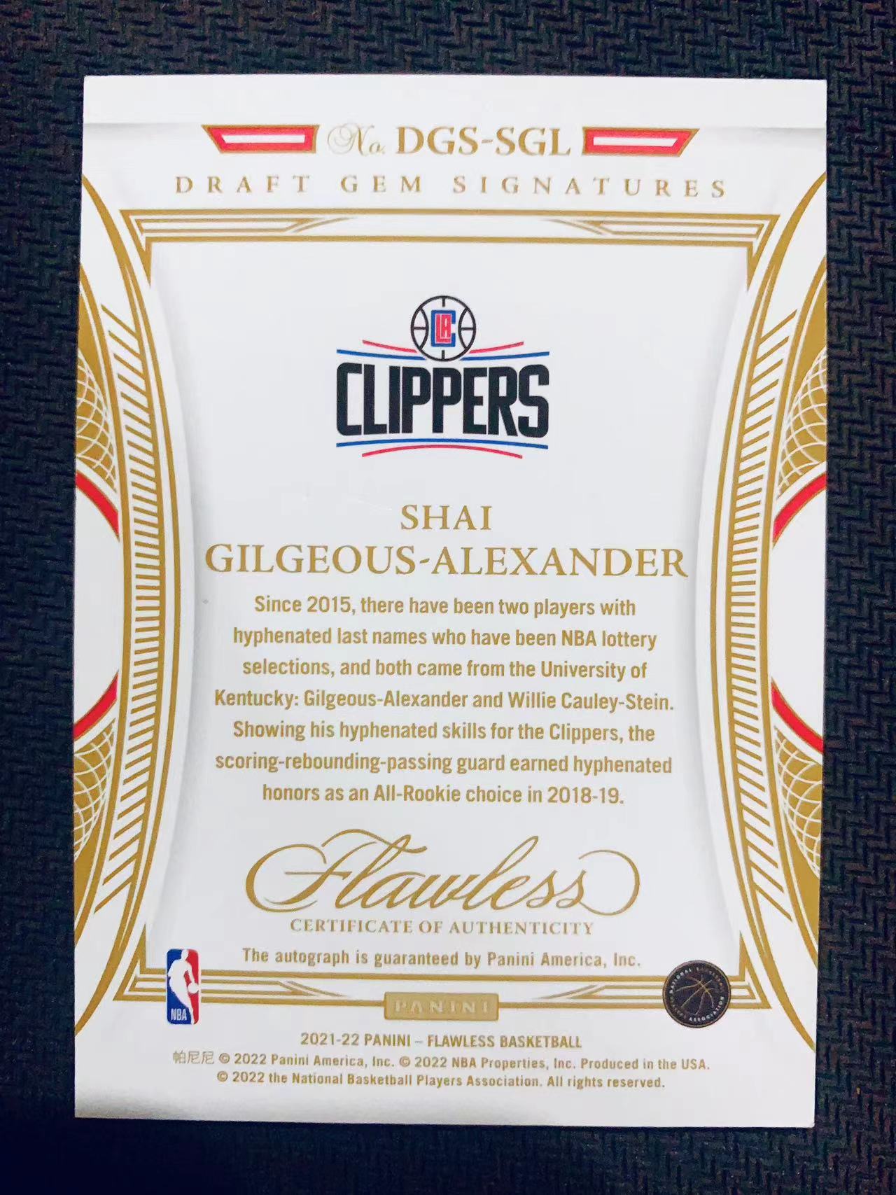 【金矿卡社】21-22 手提 flawless draft gem 快船新秀选图 SGA 谢伊吉尔杰斯亚历山大 卡签签字 3/3编紫色尾编1/ ...