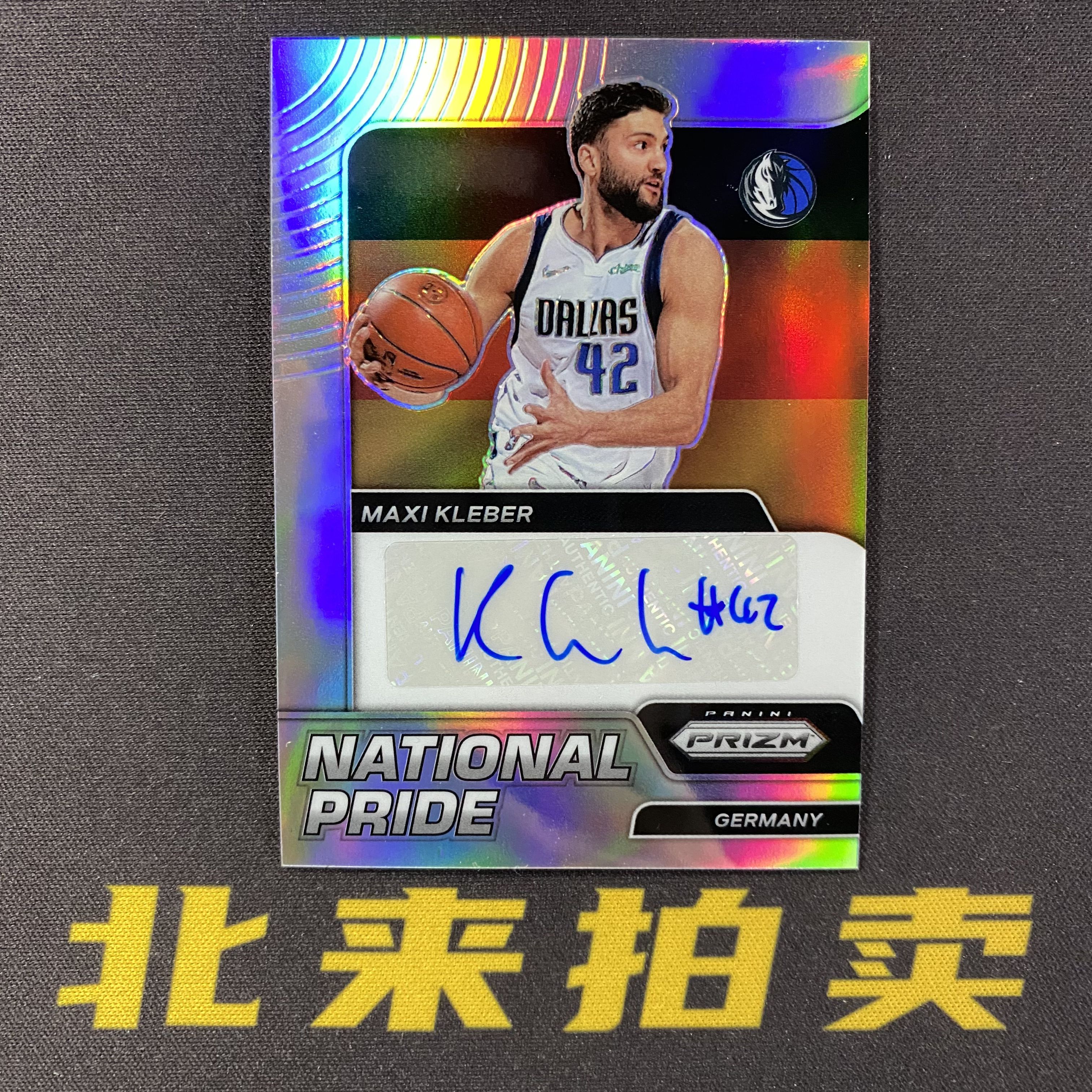 2021-22 Panini Prizm Maxi Kleber 【北来拍卖】Q7 PZ 独行侠 马克西 克勒贝尔 99编 签字 背号签 银折 折射 卡品如图【小辉C】143# 卡淘
