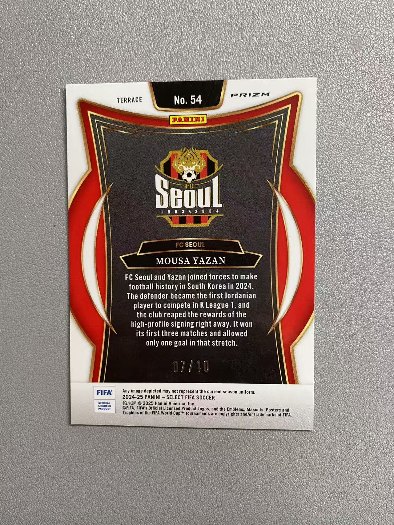 【大四喜拍卖】2024-25 Panini Select FIFA Mousa Yazan 雅赞 7/10编 低编 金折 首尔FC 折射 收藏 ...
