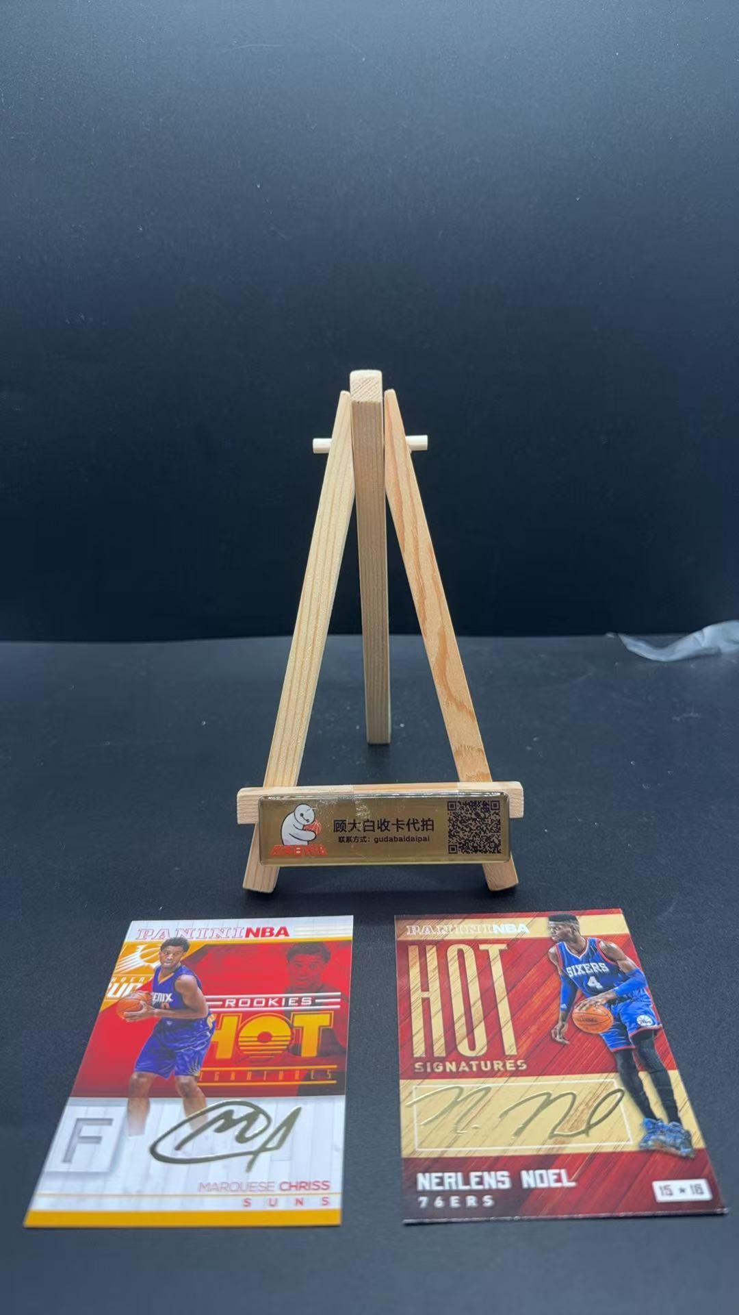 2021-22 Panini SPA Nerlens Noel 【顾大白代卖】SPA 诺伦斯 诺尔 克里斯 hot签 印签 两张打包 lot ...