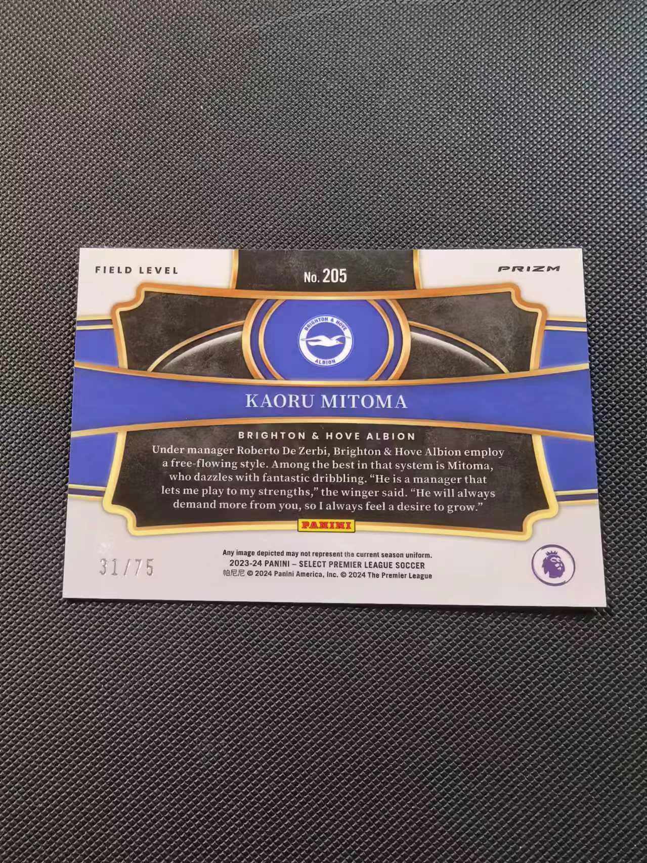 2023-24 Panini Select Kaoru Mitoma 英超布莱顿三笘薰31/75编橙折三级日本亚洲第一边锋三球王实卡好看卡品如 ...