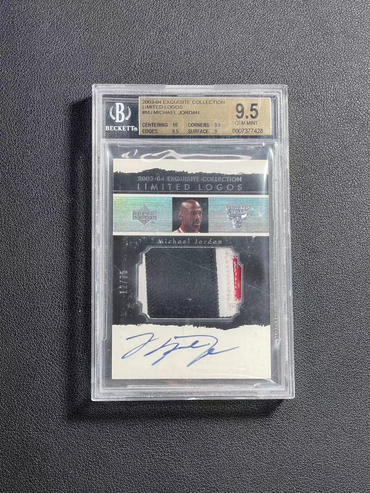 【超新星精品】2003-04 UD exquisite Michael Jordan 元年木盒 公牛 迈克尔乔丹 75编 LL patch签字 PA 卡签 BGS9.5/10分金标评级 ...