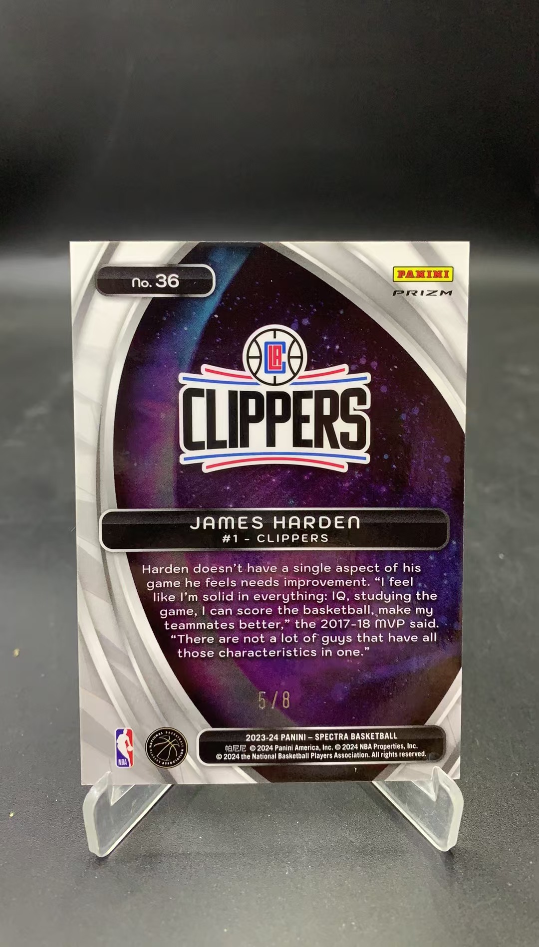 #439【北屿A40】 2023-24 SPECTRA 光谱系列 JAMES HARDEN 詹姆斯 哈登 大胡子 8编 低编 霓虹折 折射 ...