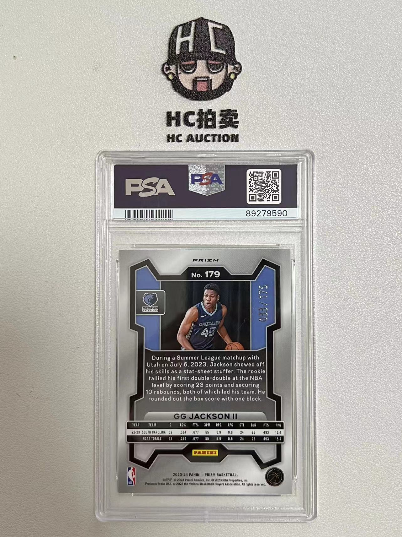 2023-24 Panini Prizm G.G. Jackson RC 【HC拍卖】GG 杰克逊 二世 灰熊 正 新秀 白折 折射 175编 ...