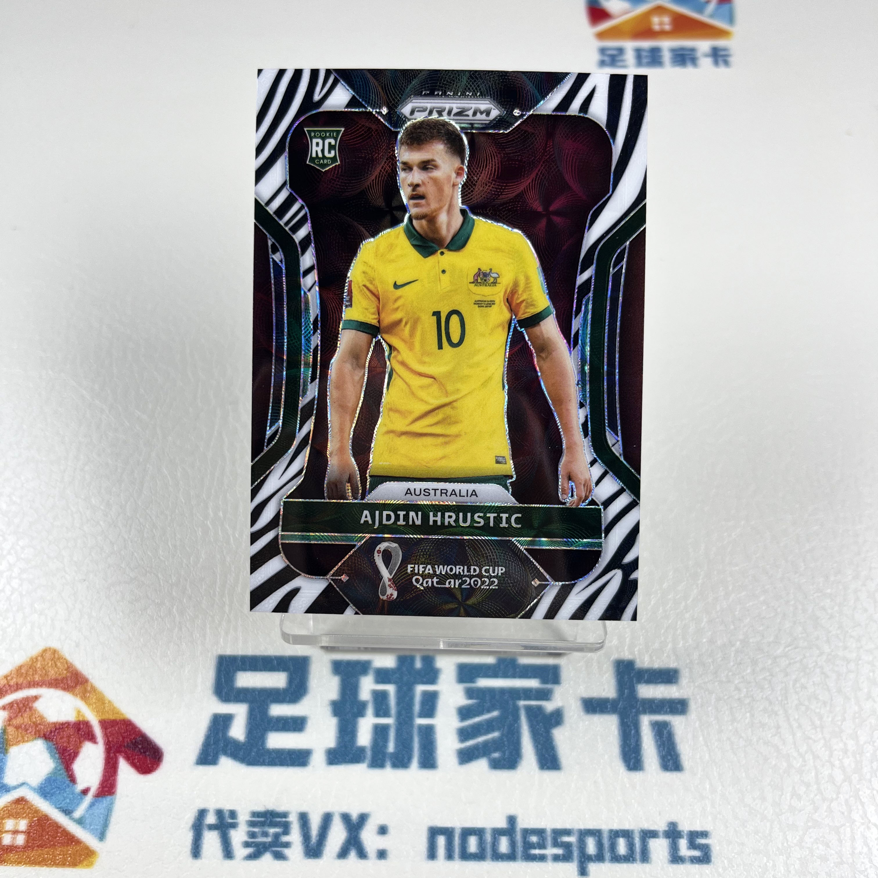 【足球家卡】树 2022 Panini Prizm Ajdin Hrustic 帕尼尼 世界杯 PZ 澳大利亚 赫鲁斯蒂奇 RC 斑马折 折射 ...