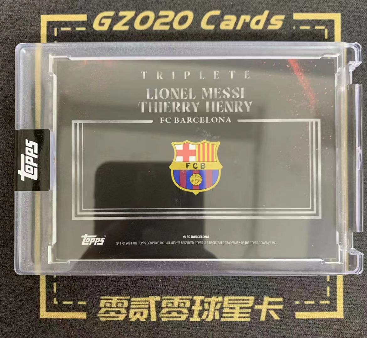 2024 Topps Triplete Messi Henry 巴萨三冠王队盒 梅西 亨利 10/10编 双人签字 双签 球王 梅西同背 枪王 ...