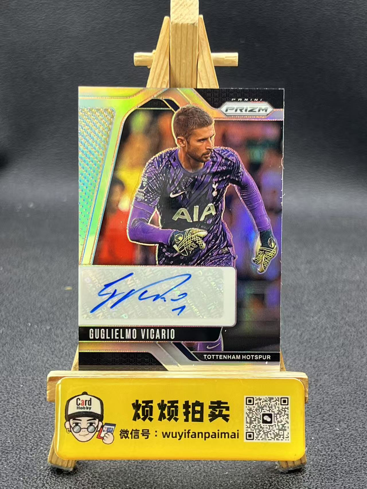 2024-25 Panini Prizm Guglielmo Vicario 【烦烦拍卖】英超 PZ 热刺 维卡里奥 签字 银折 87/99编 ...