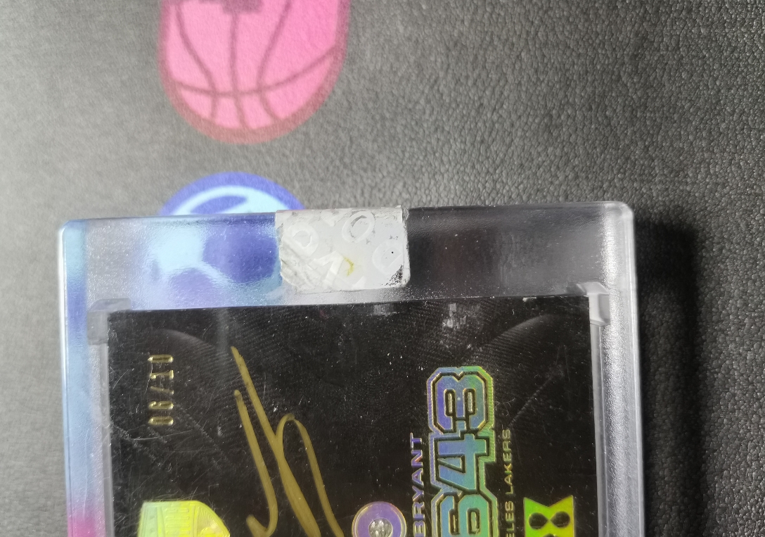 2016-17 Panini Eminence Kobe Bryant 【学浪】大真金 湖人 科比 布莱恩特 签字 卡签 金笔 生涯33643 ...